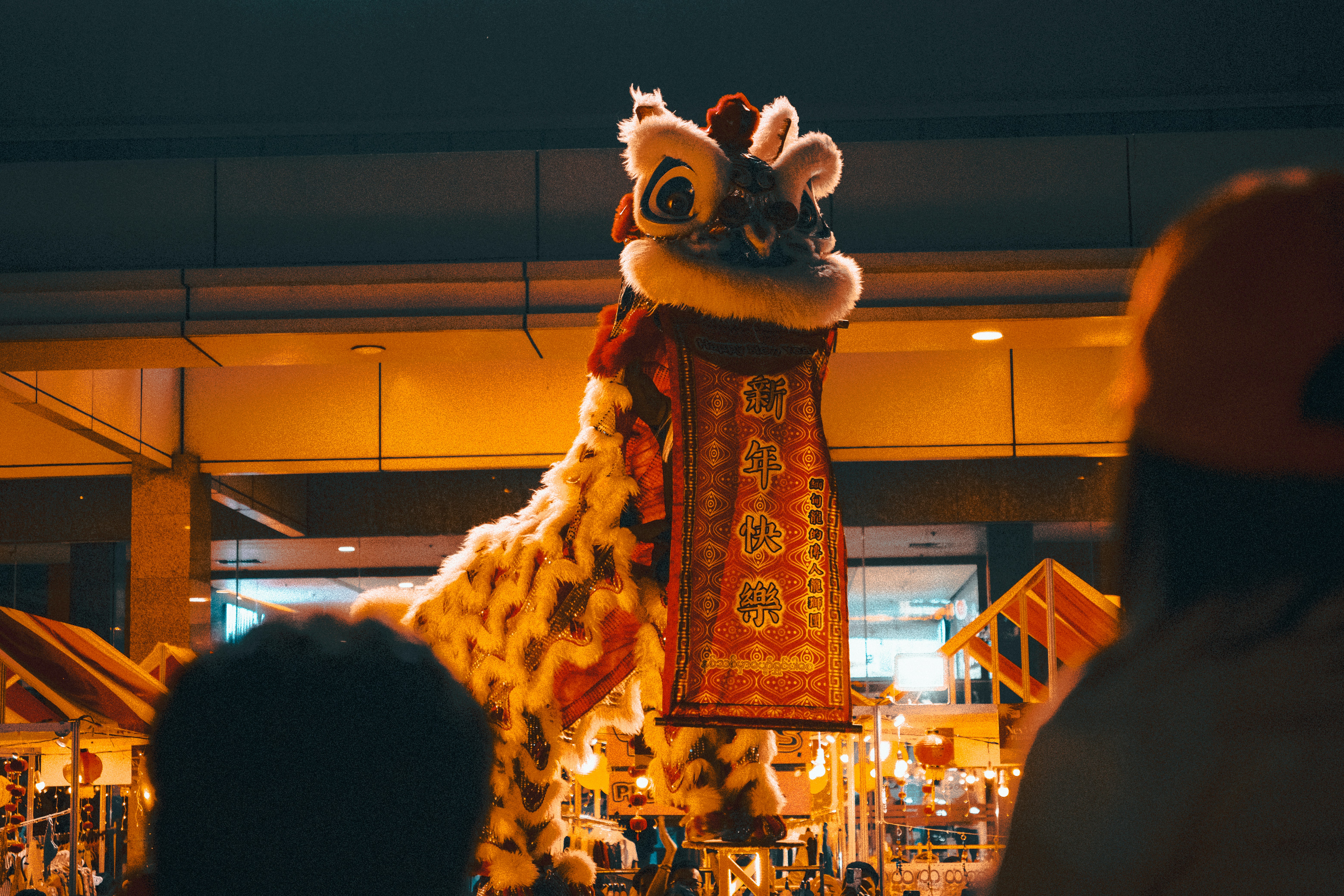 Lion Dance Dragon in Neon Night Market
