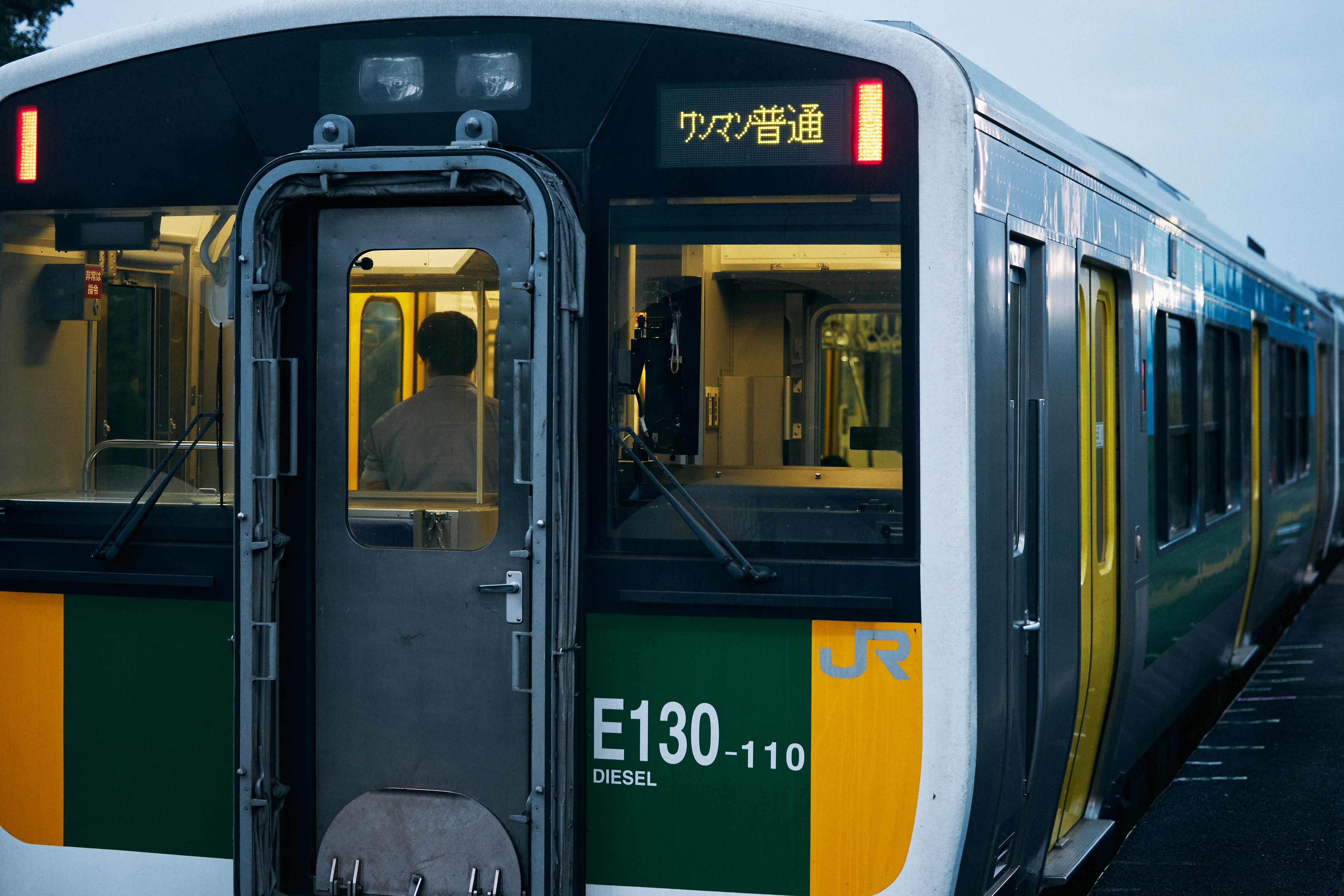 Disembarking the Quiet Rail: Edge of Platform Hustle