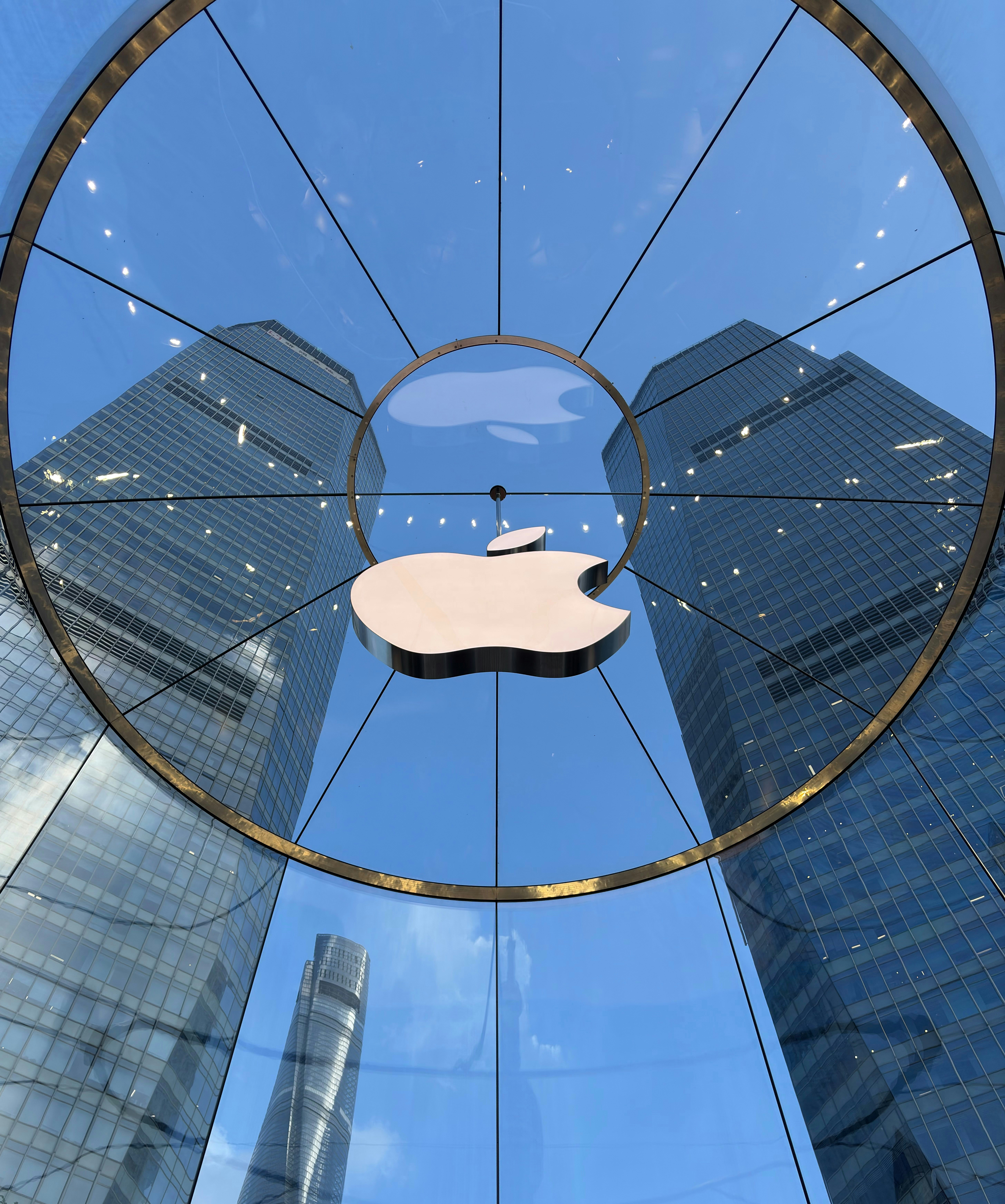 Apple Pudong.