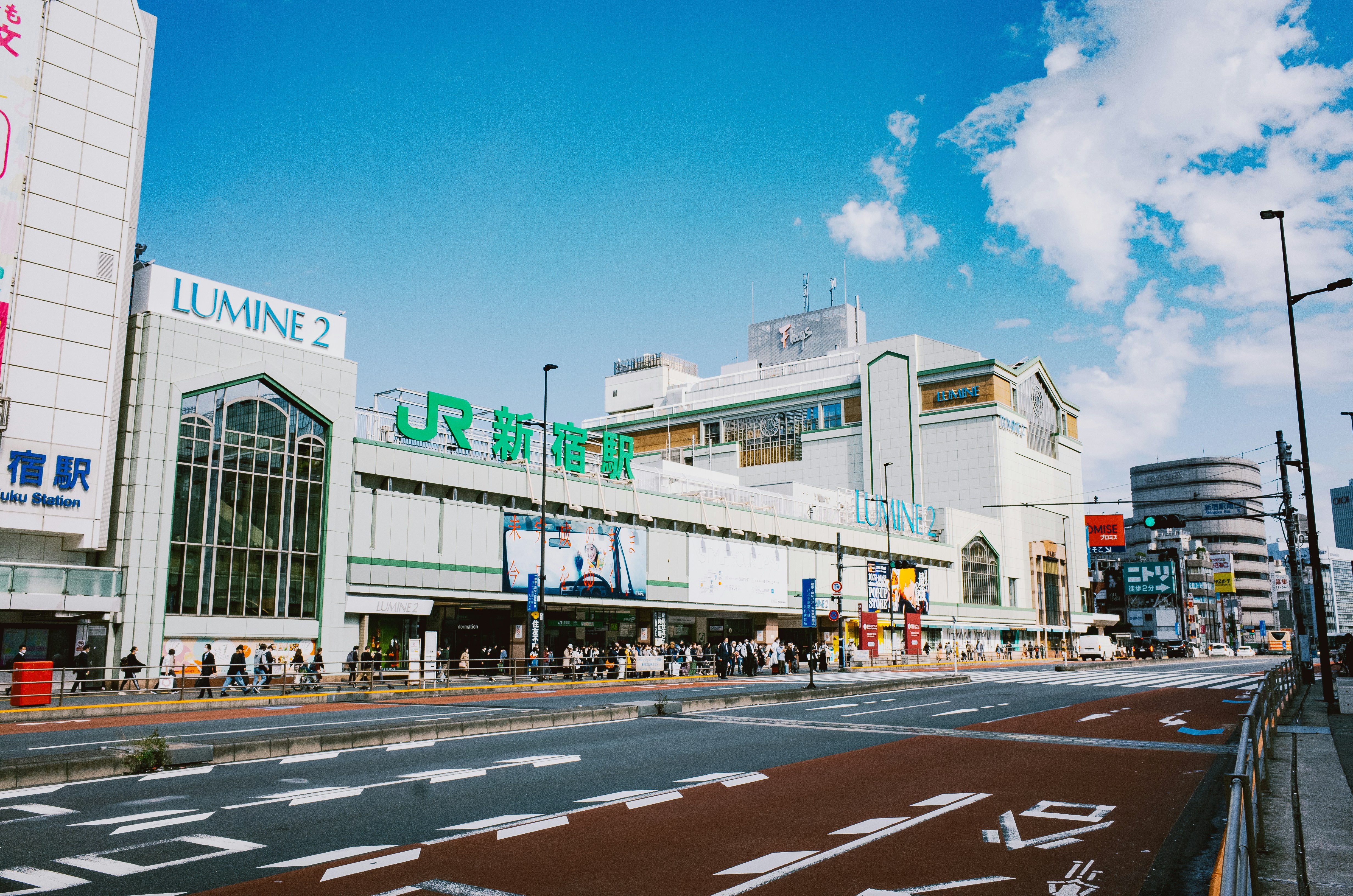 JR Station Facade Under a Clear Summer Sky