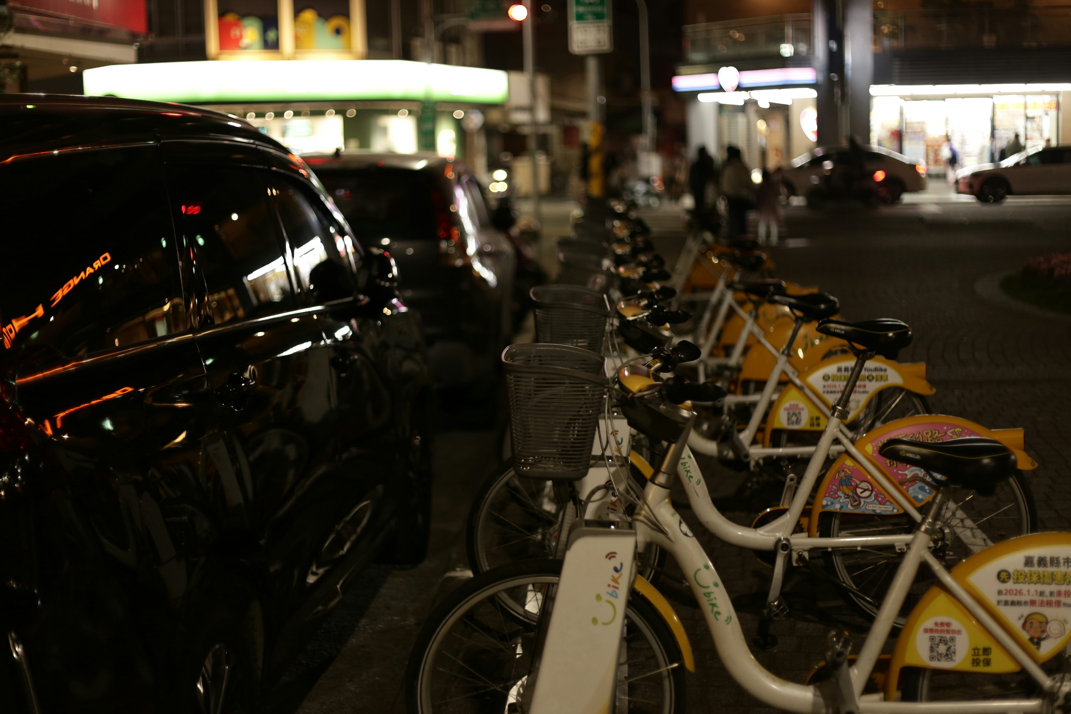 Night Bicycle Row in Neon City