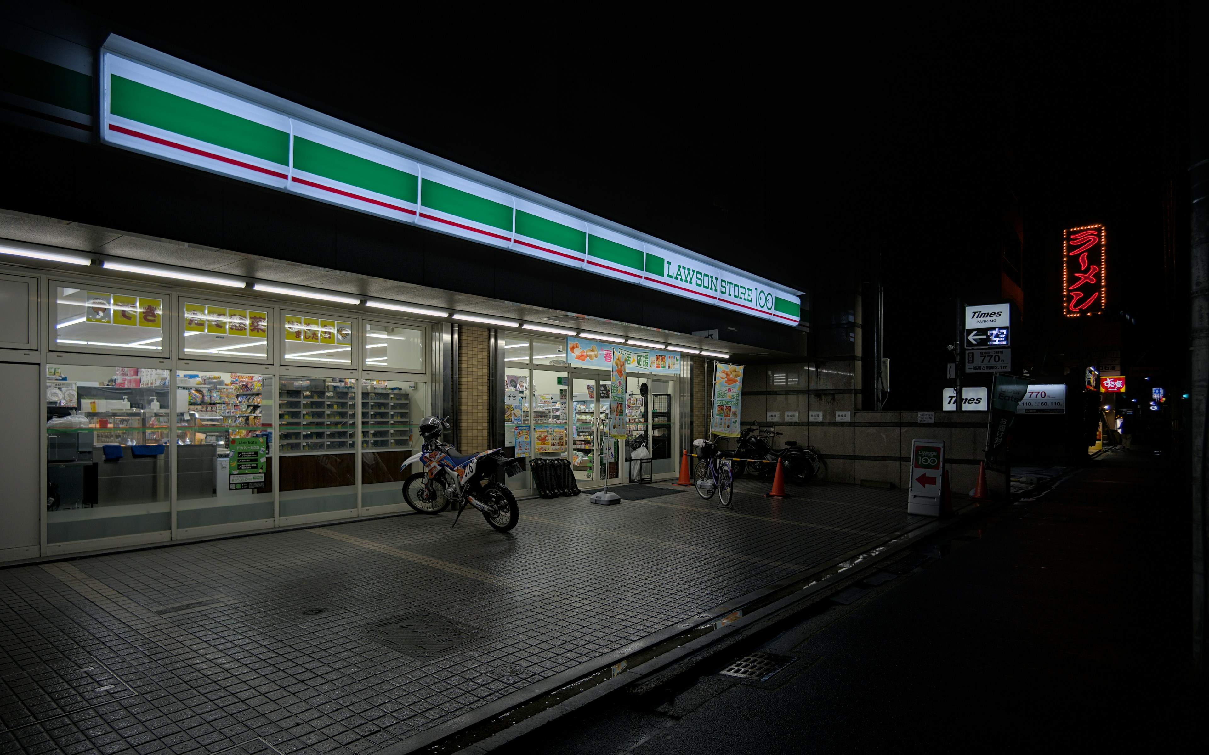 Night Flex: A Quiet Convenience Store Front Illuminated on a Japanese Street