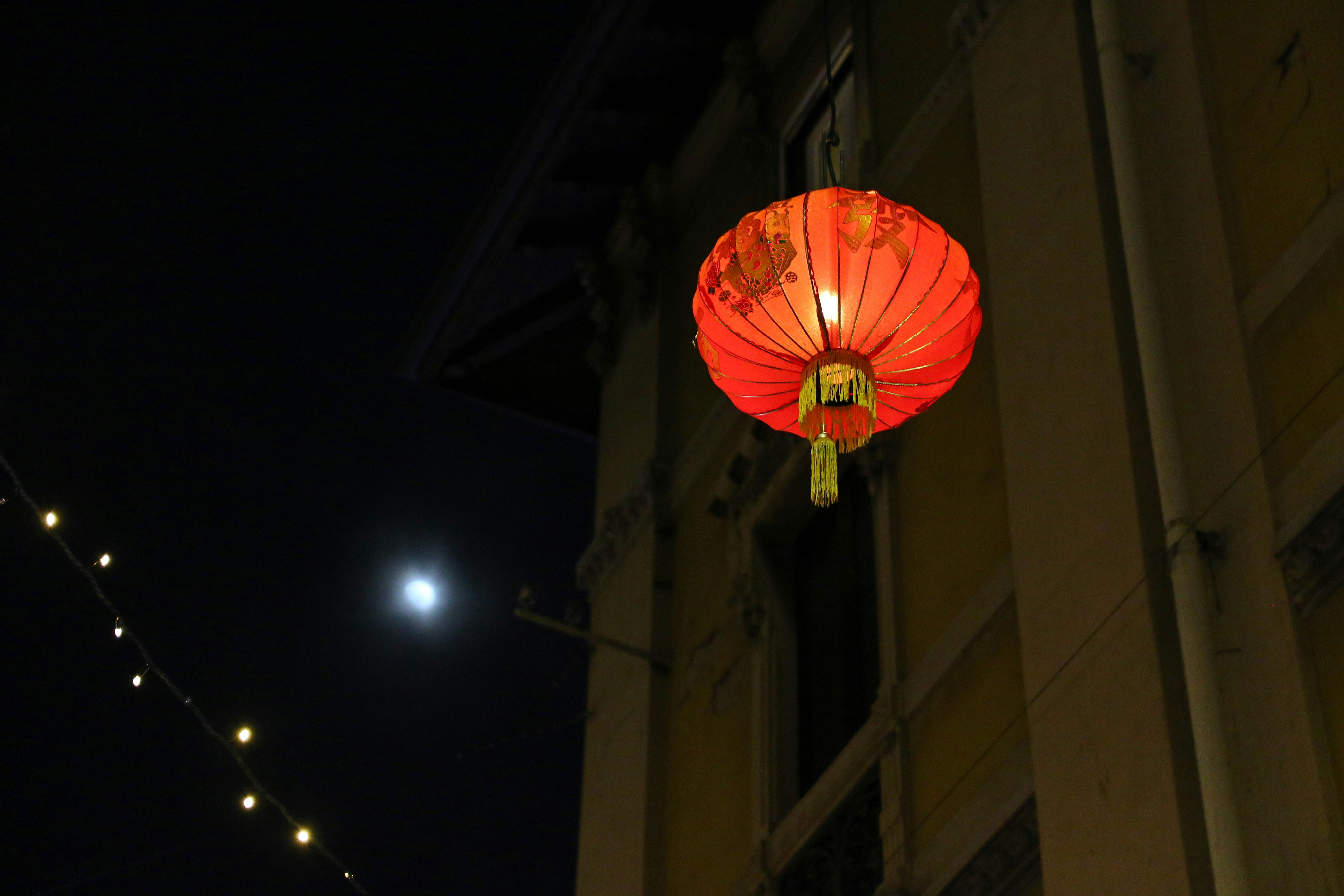 Floating Lantern in a Quiet Night
