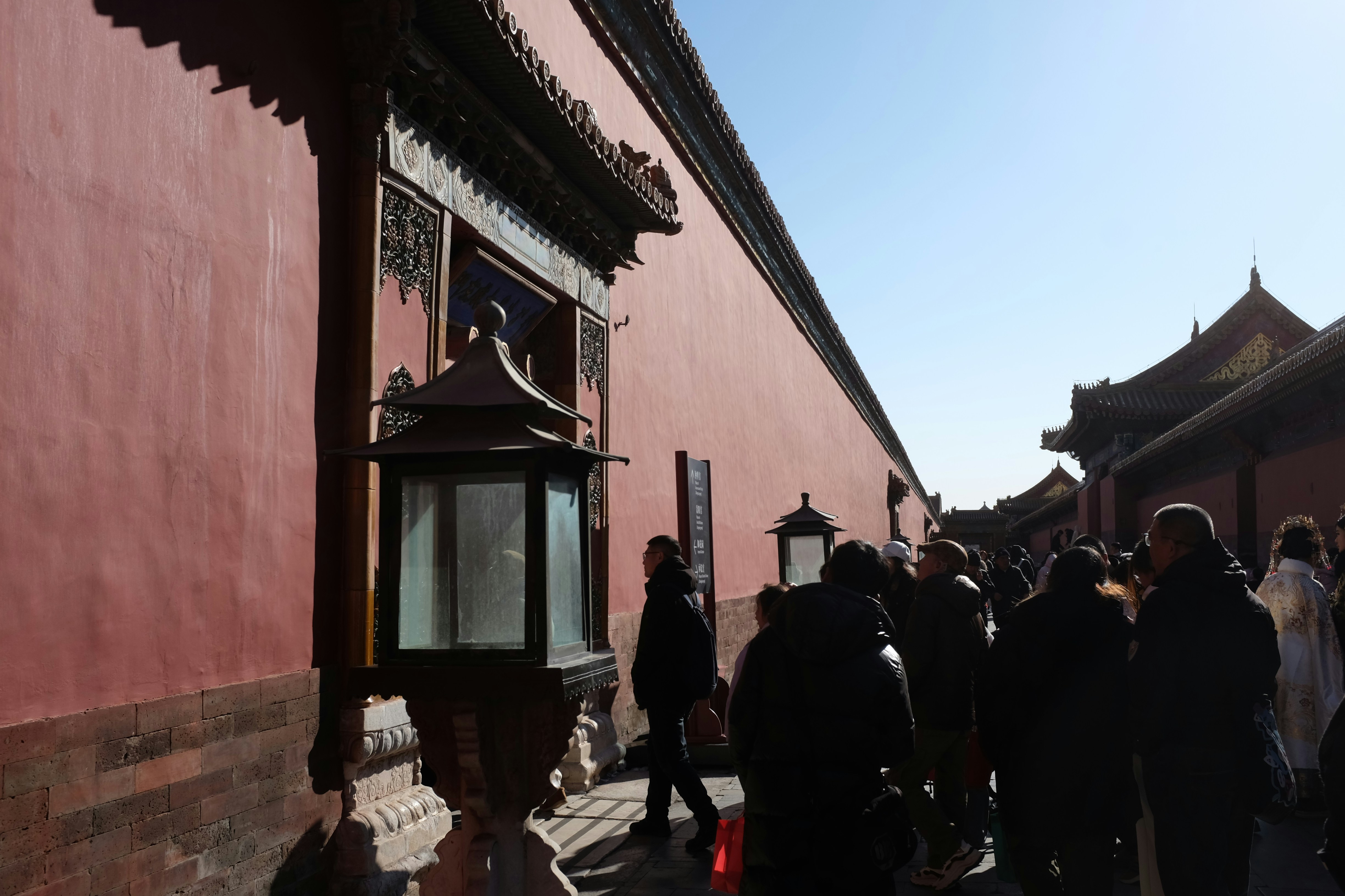 Red Wall, Quiet Crowd: A Moment Outside the Forbidden City Gate