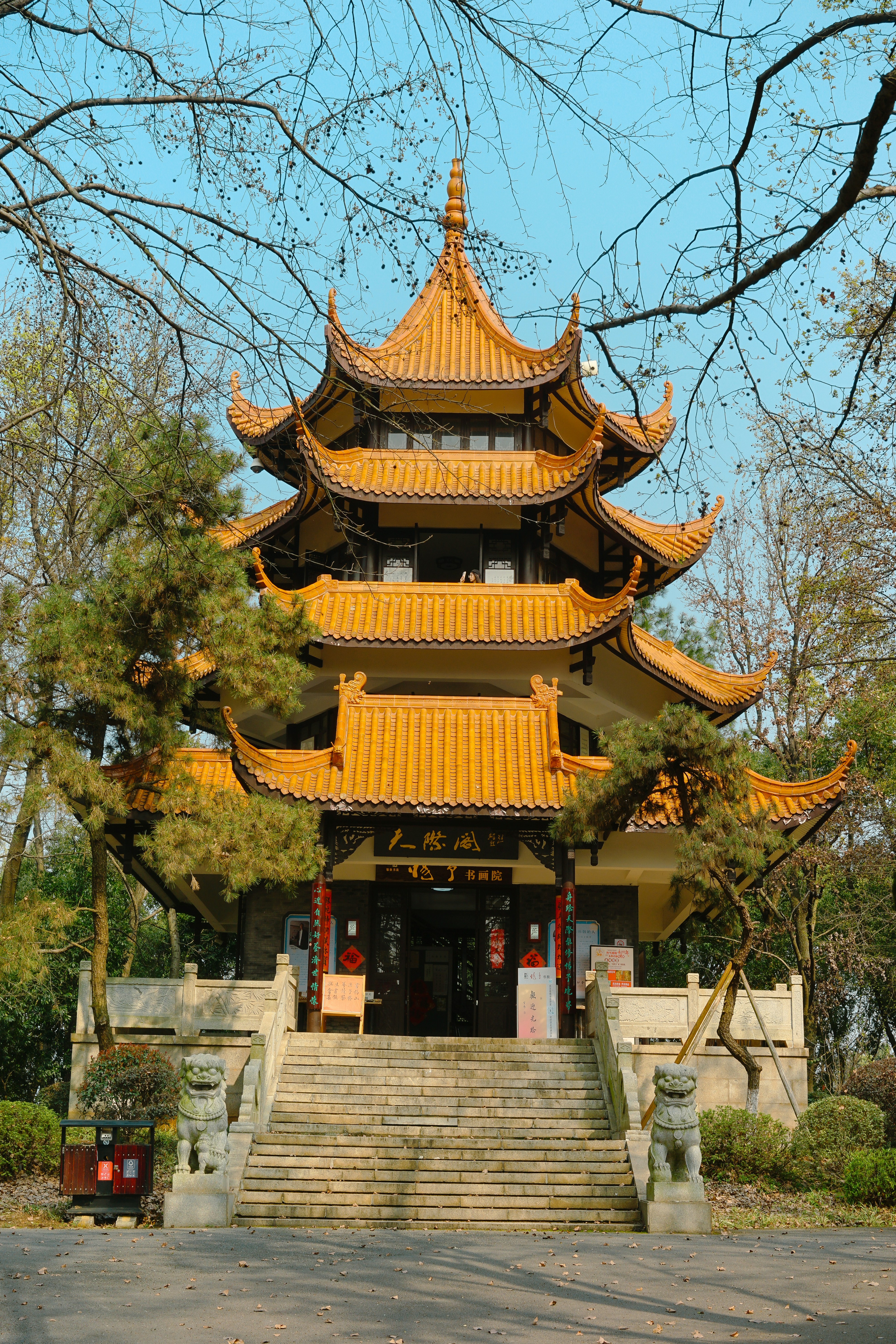 Three-Tiered Temple Rising Against a Clear Blue Sky
