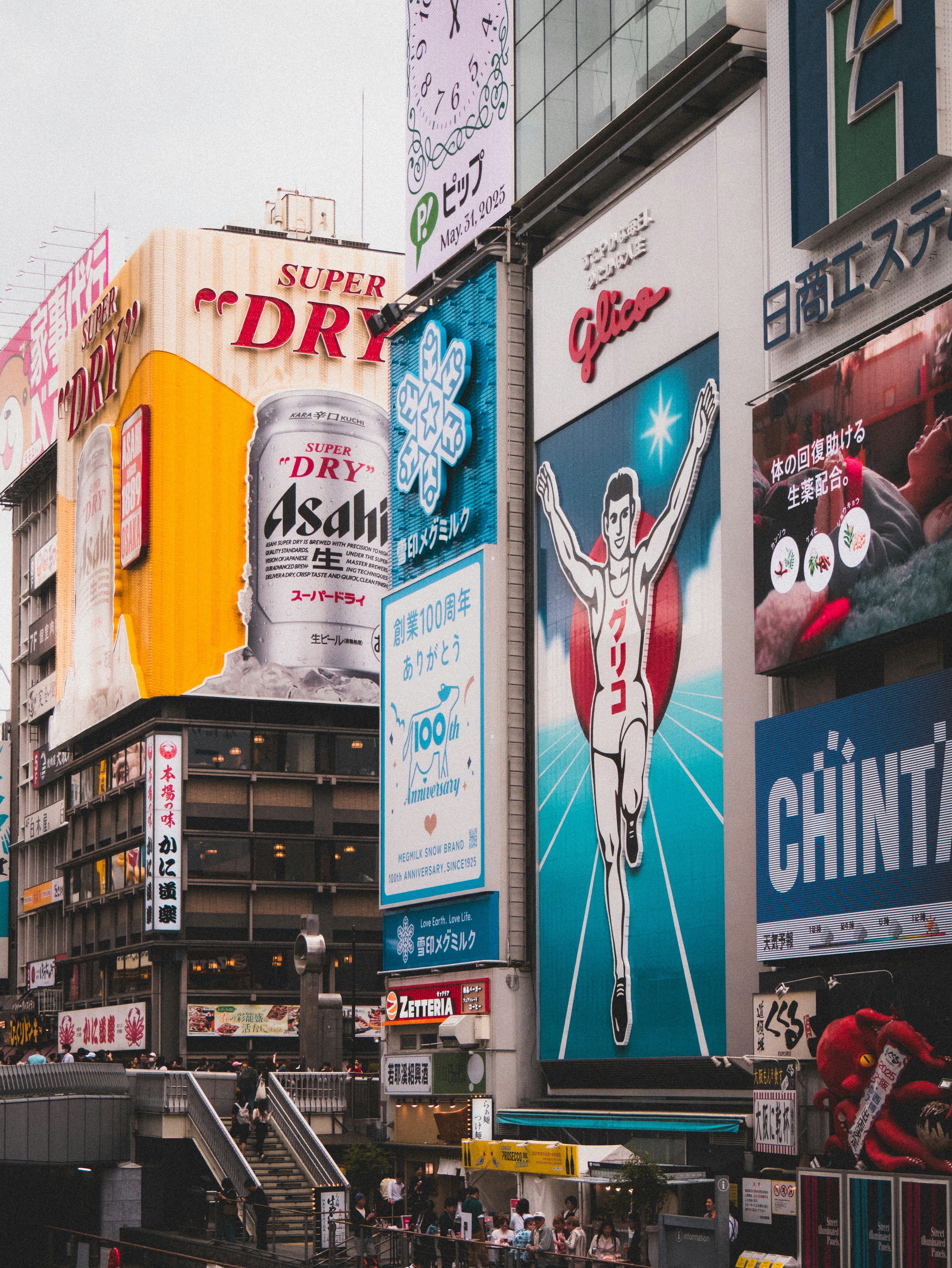 Bright Neon lineup: a city billboard cascade under a dynamic street