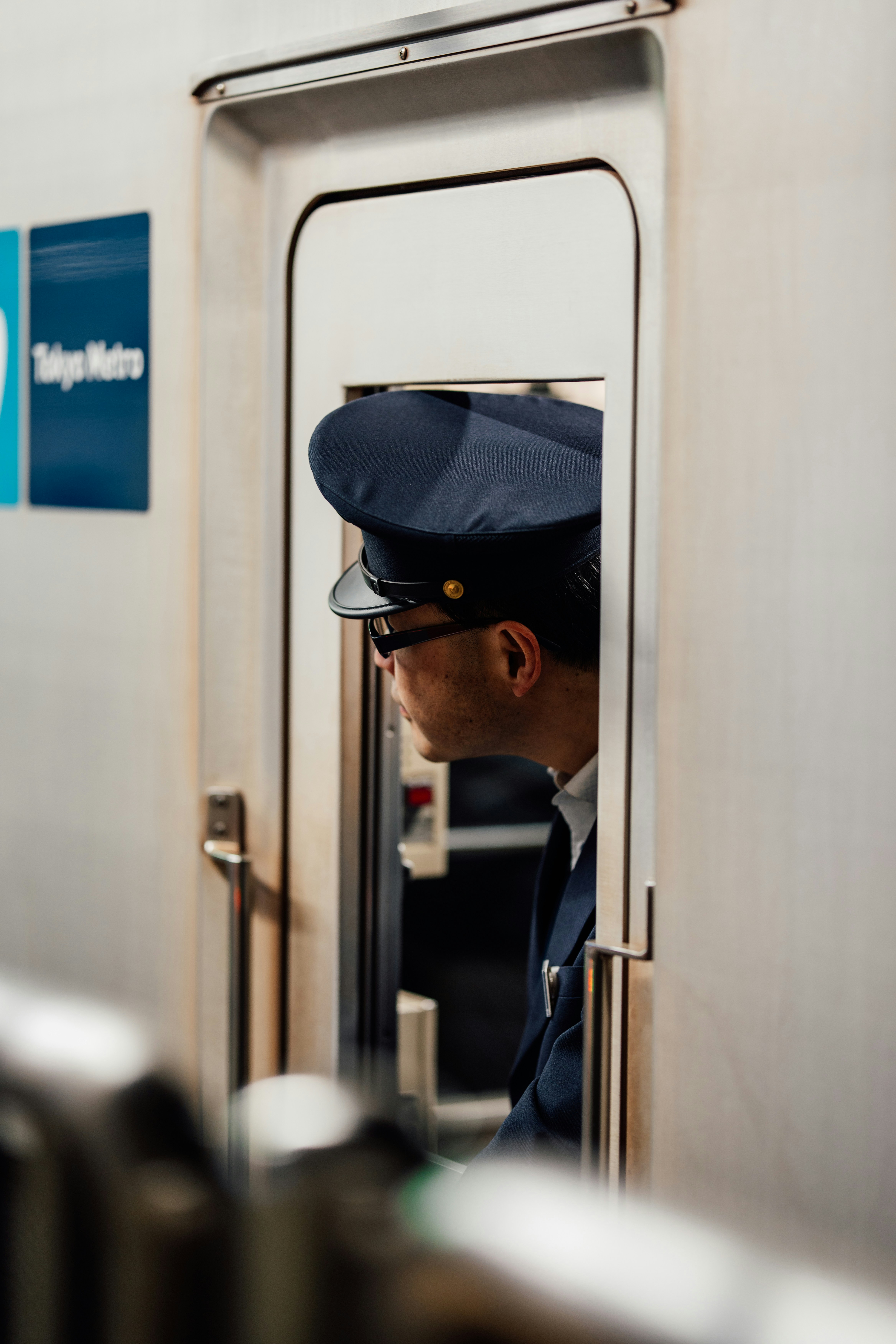 Doorway of Duty: A Train Conductor Peers In