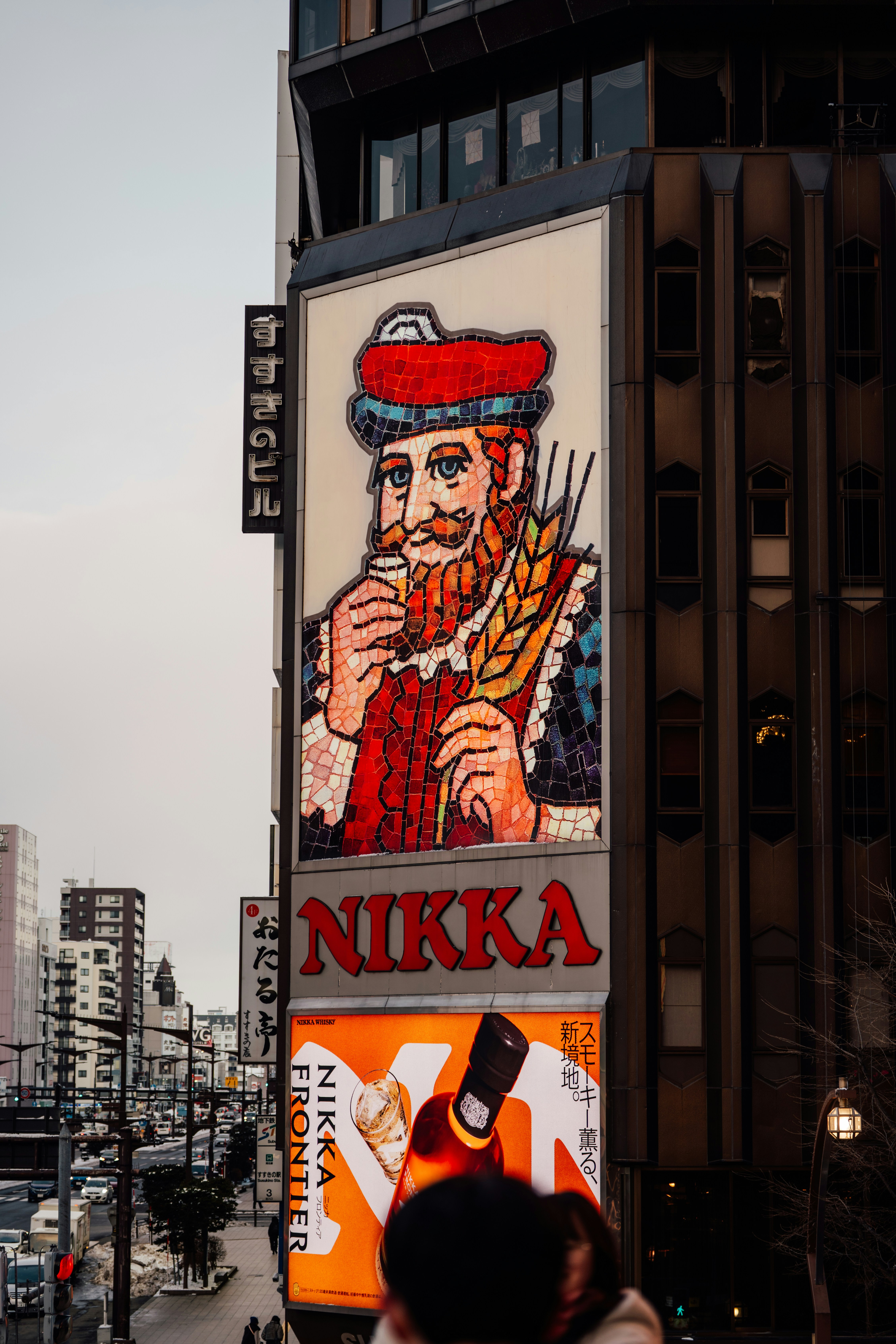 Neon Sign Portrait: Mikado Mosaic Eyes Over Nikka Lights