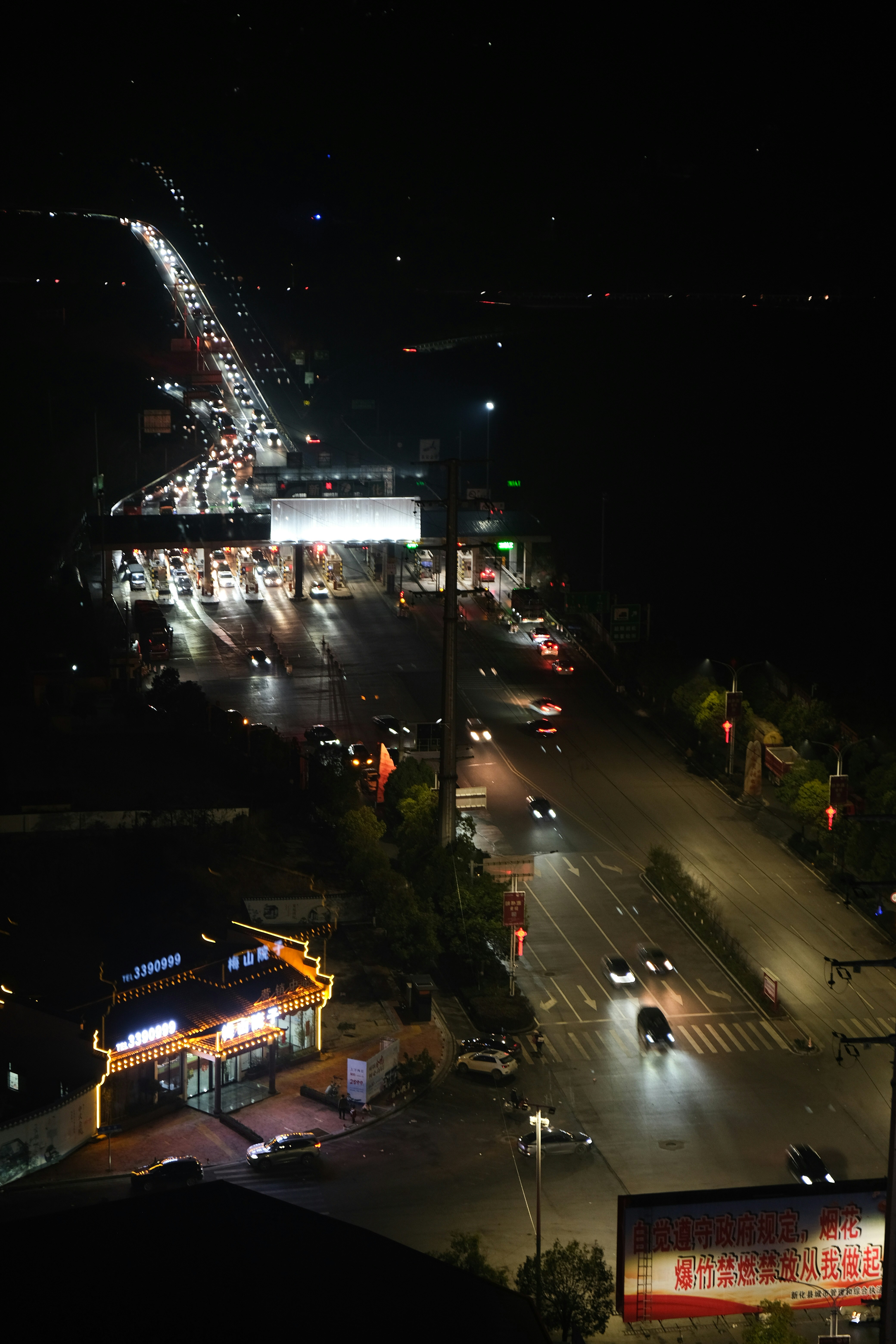 Overpass Glow: A Night Walk Through a Neon-Trimmed Street