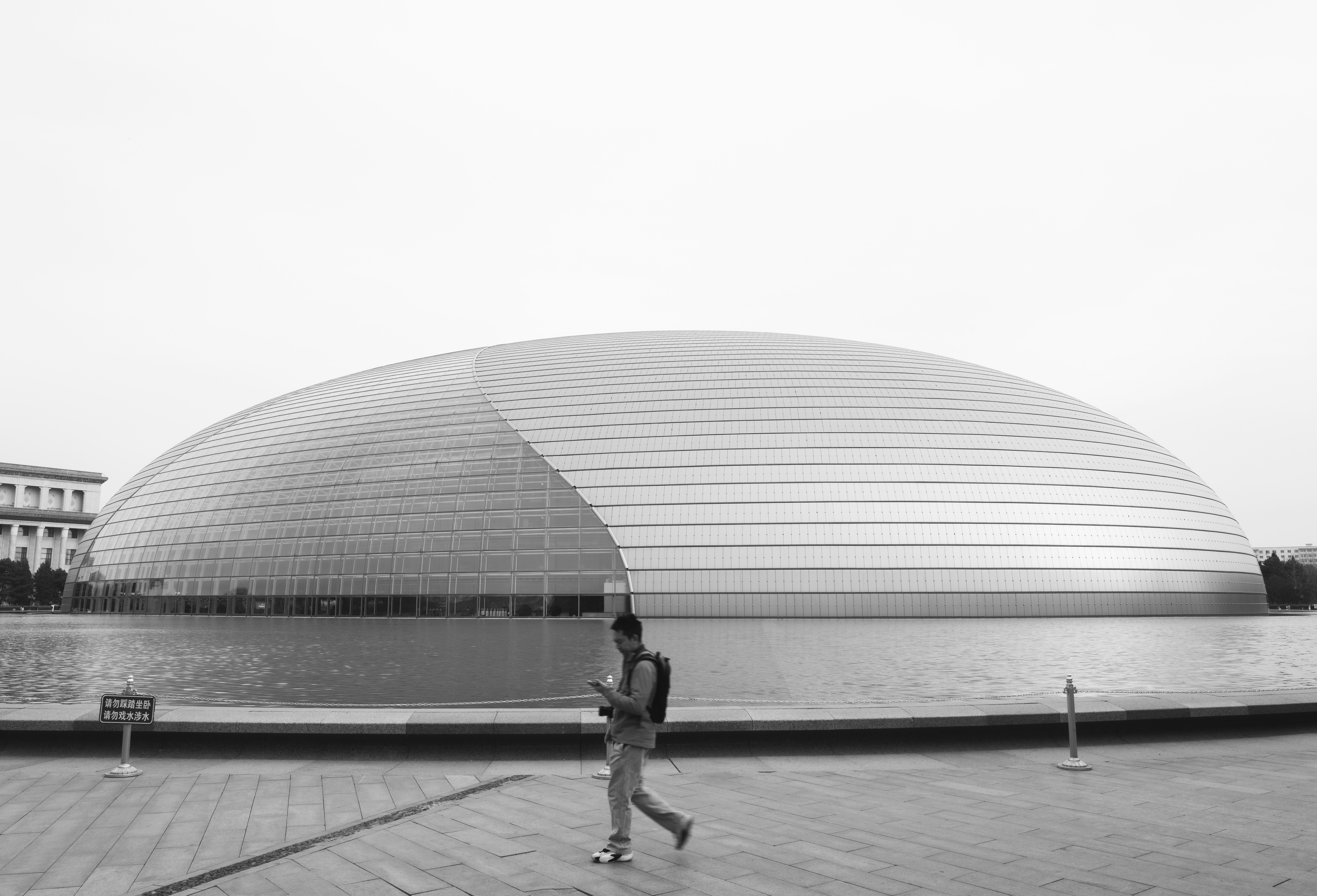 A Quiet Moment by the Periphery of the Dome