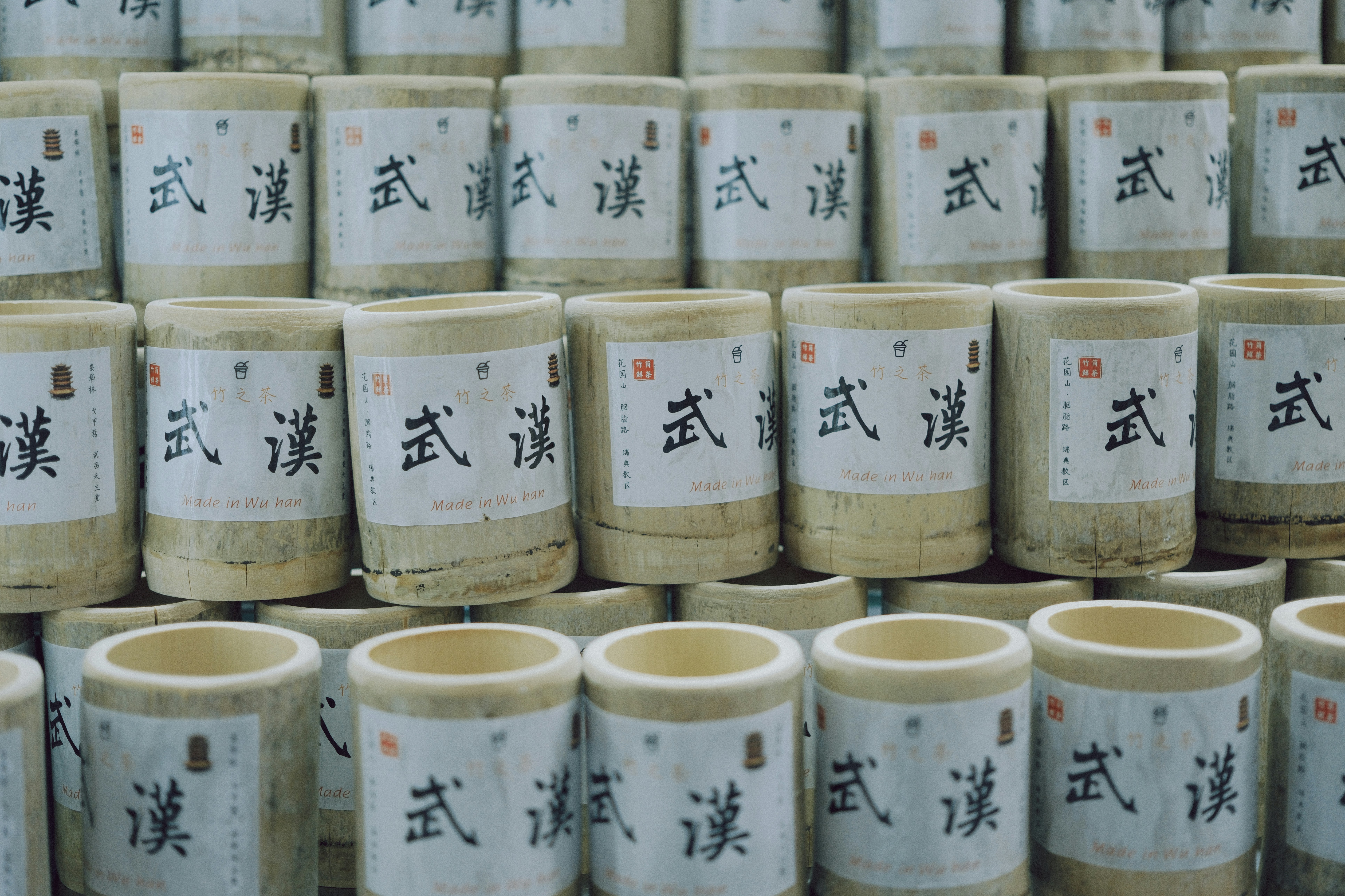 Rows of Sealed Ceremonial Cylinders