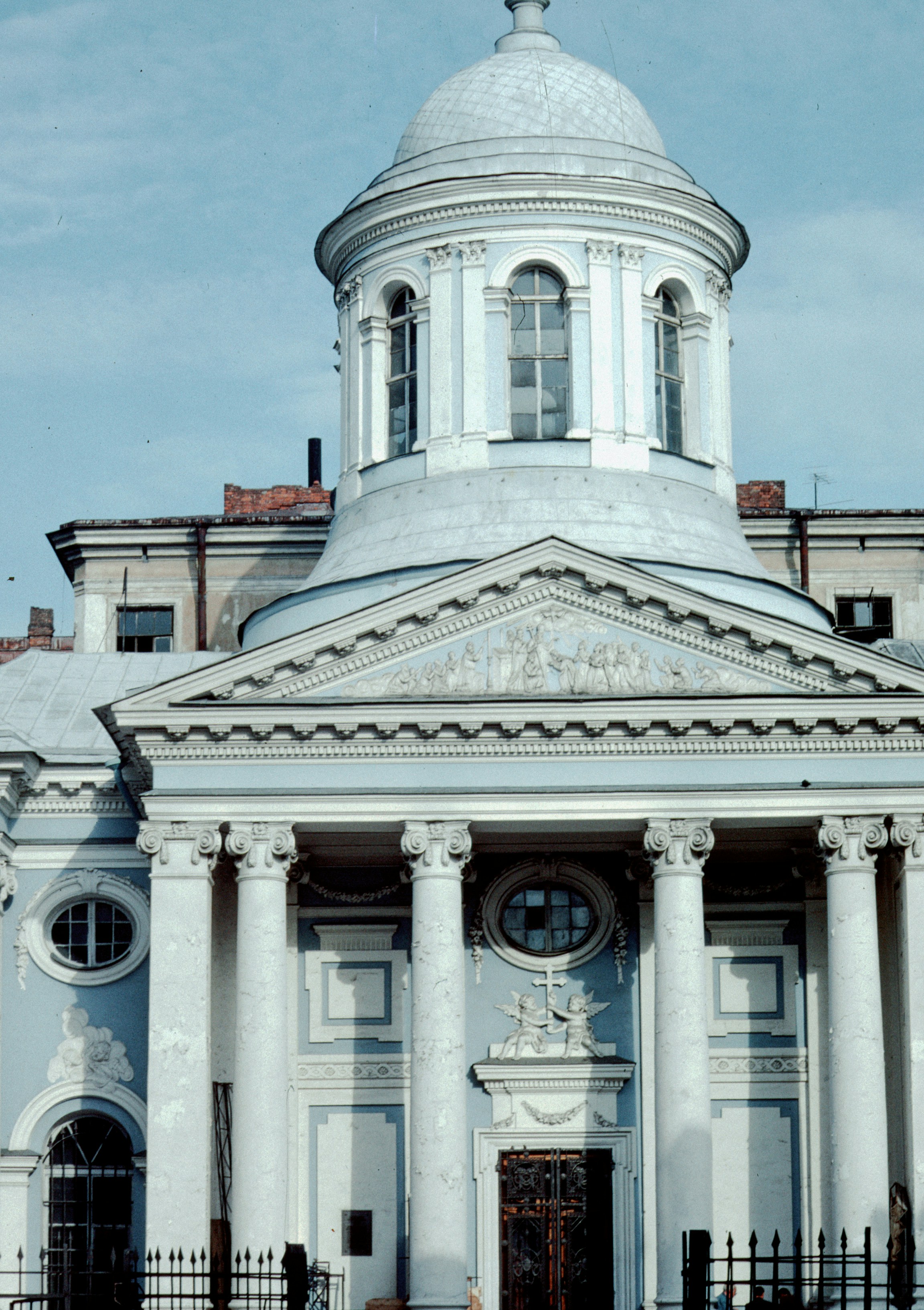 Neoclassical Facade: A Dome Over Classical Columns