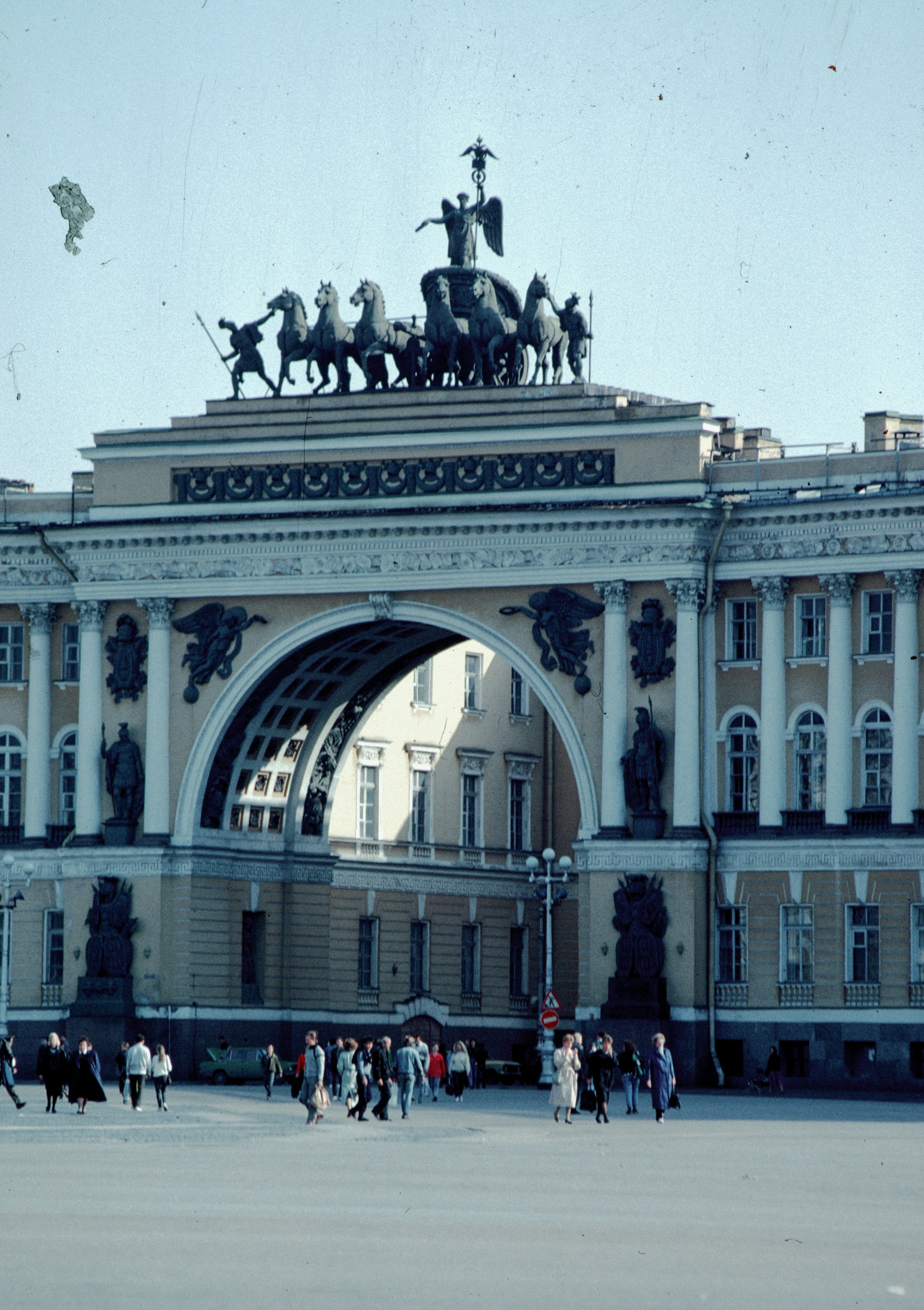 Quadryphal Gate: A Neoclassical Arch Crowned by a Horse-Drawn Quadriga