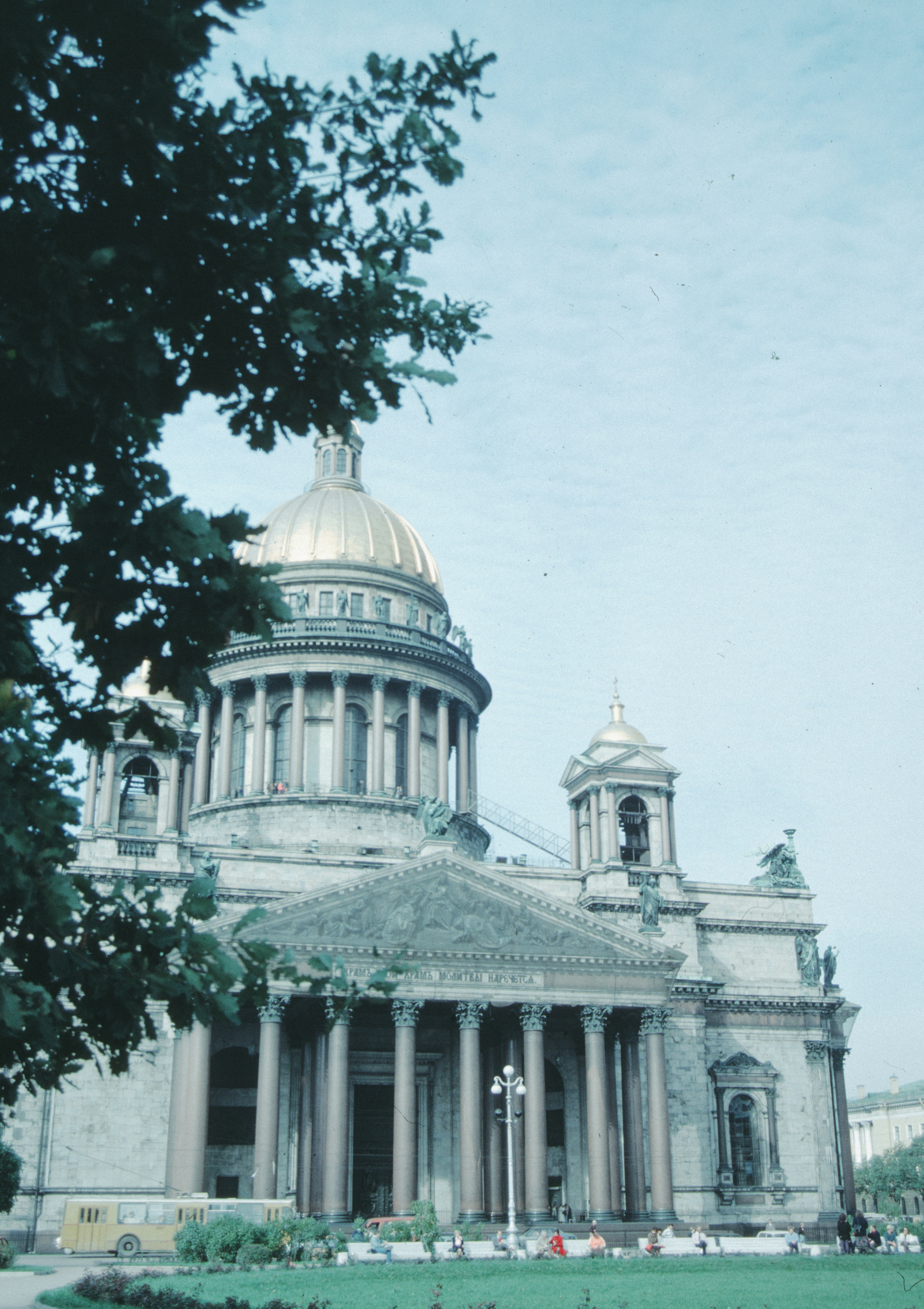 Stately Dome and Colonnade: A Classical Facade Under Soft Light