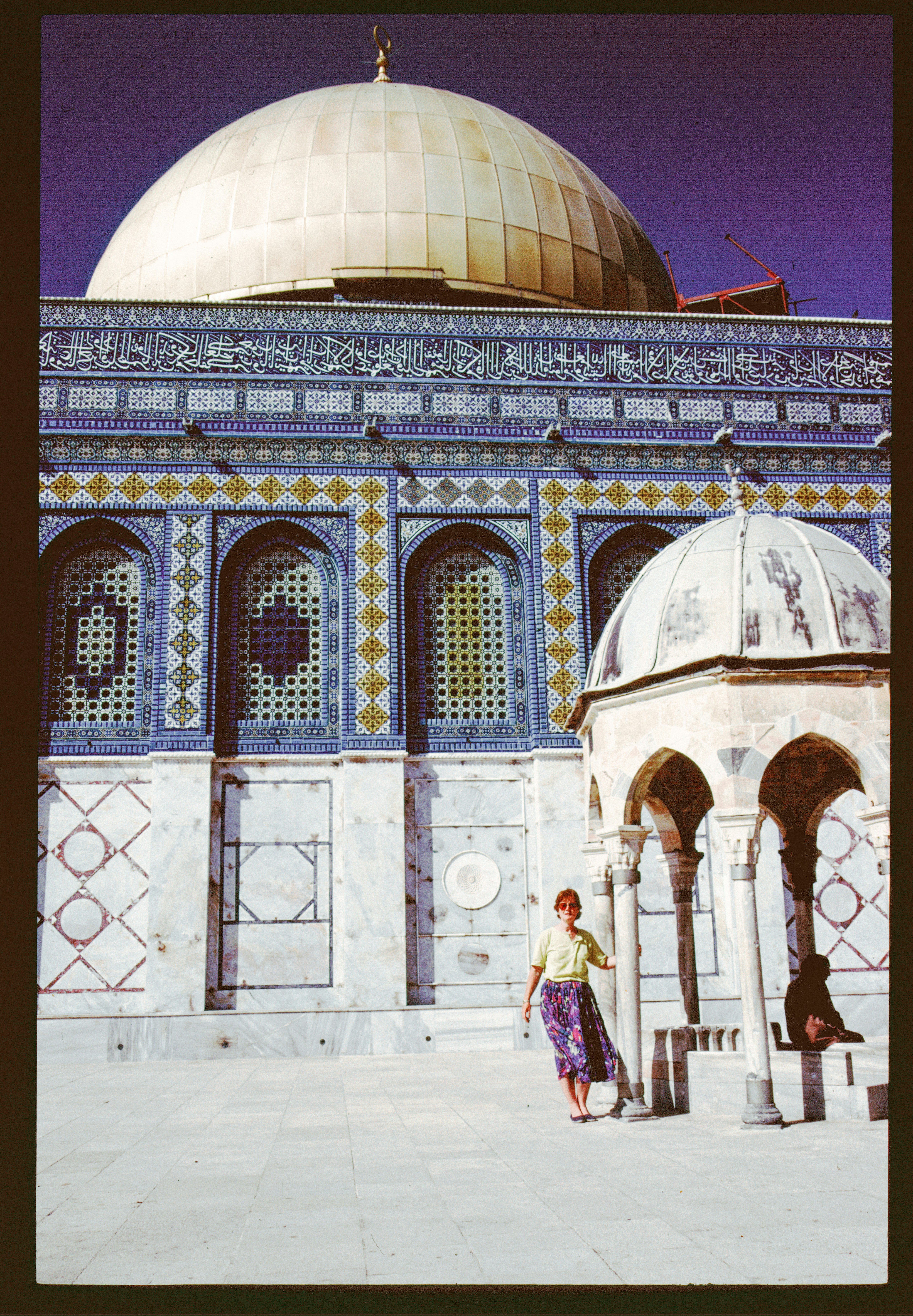Dome and Mosaic Facade: A Quiet Moment in an Ancient Shrine
