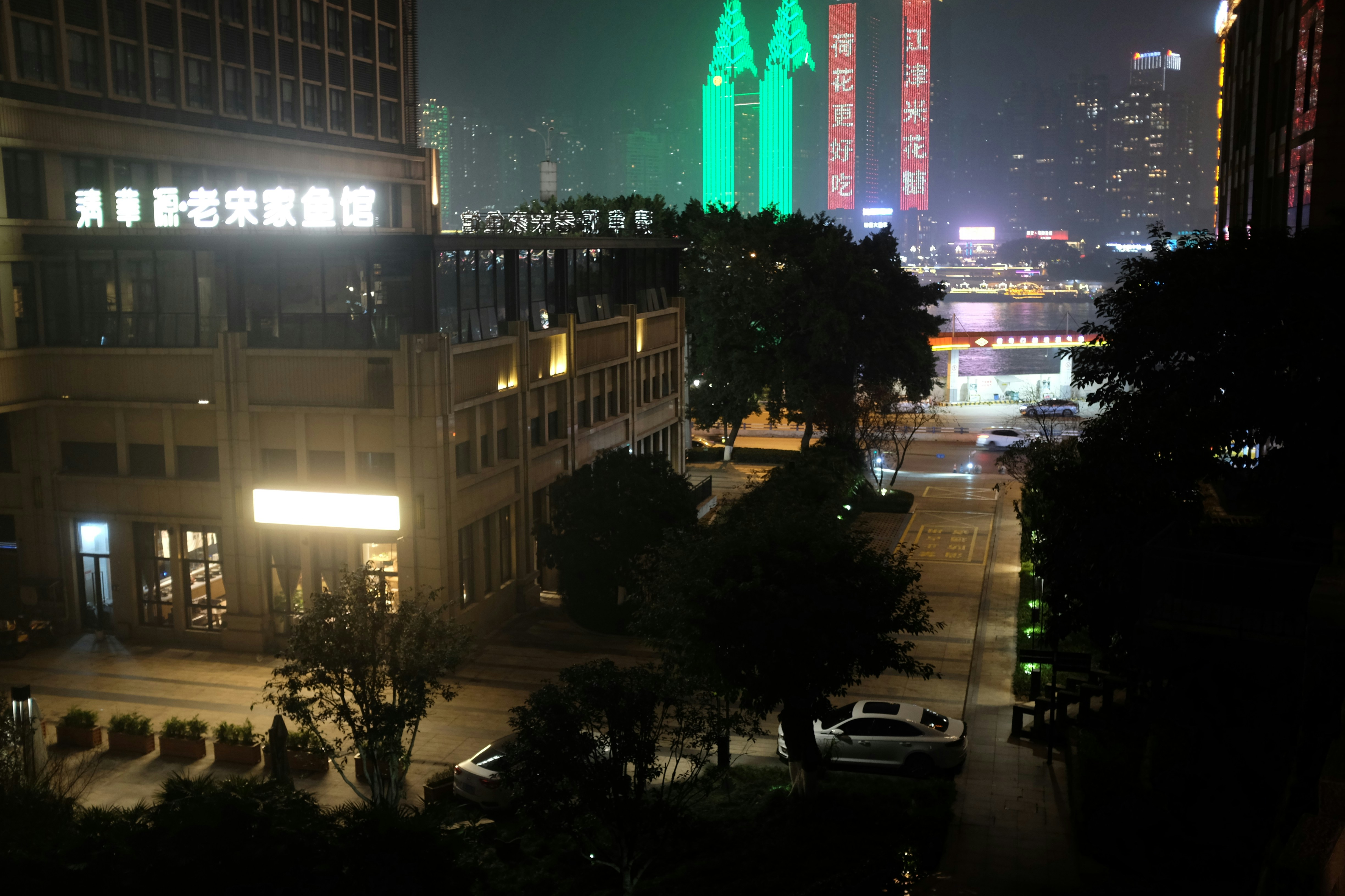 Neon Skyline Over a Quiet Street