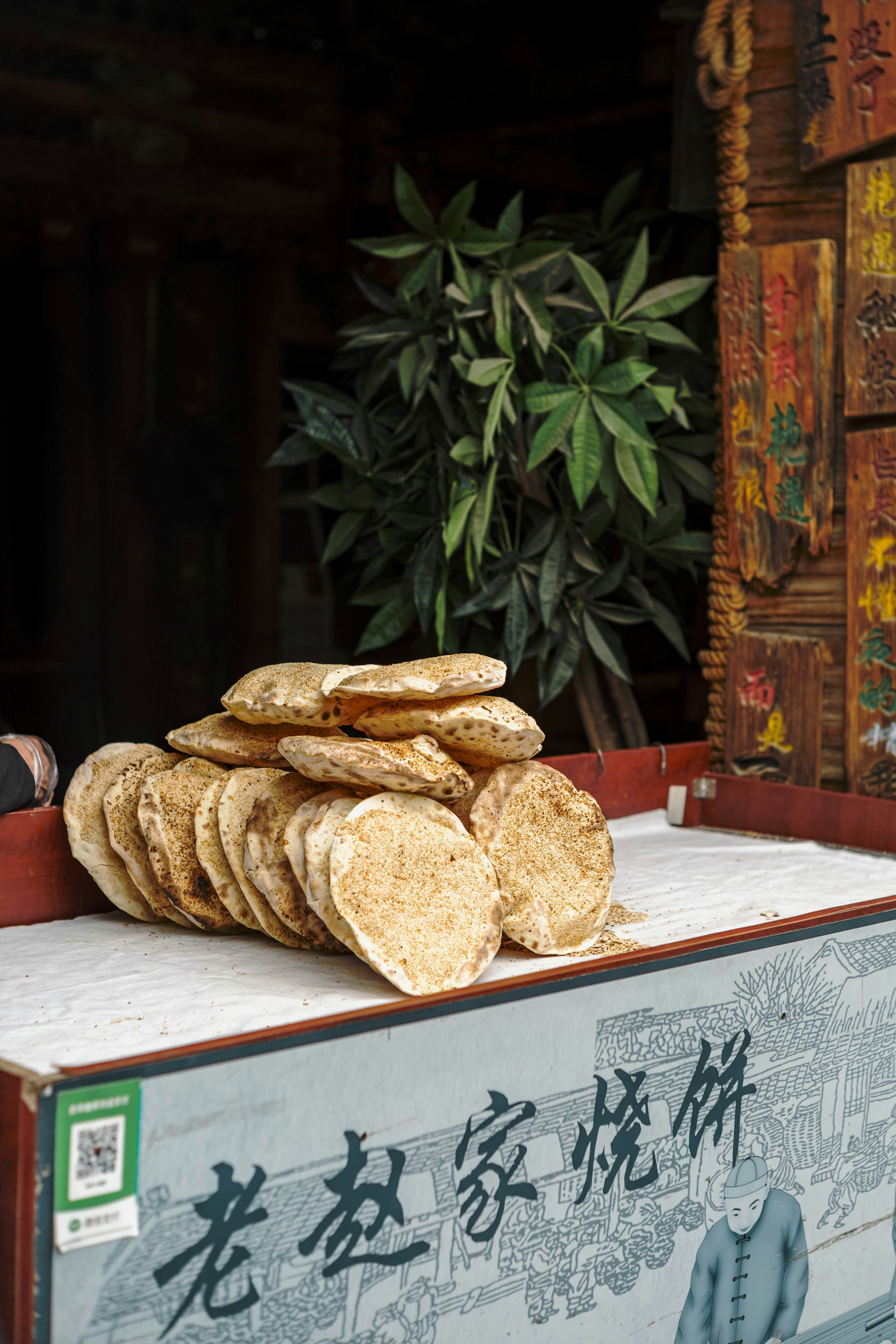 Stacked Flatbreads on a Traditional Market Stall