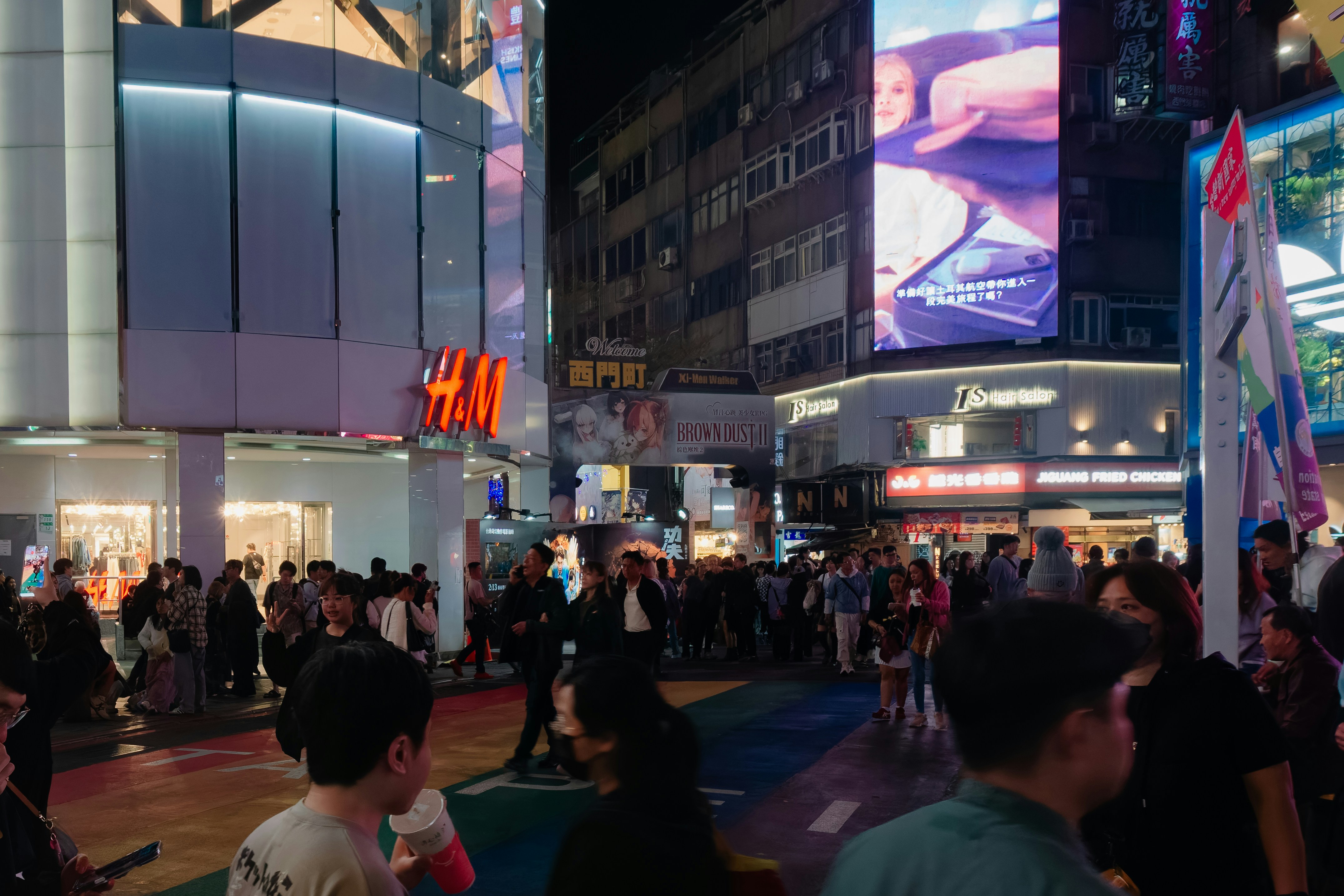 Neon Pulse on a City Night: Hype Street Amid the Crowd