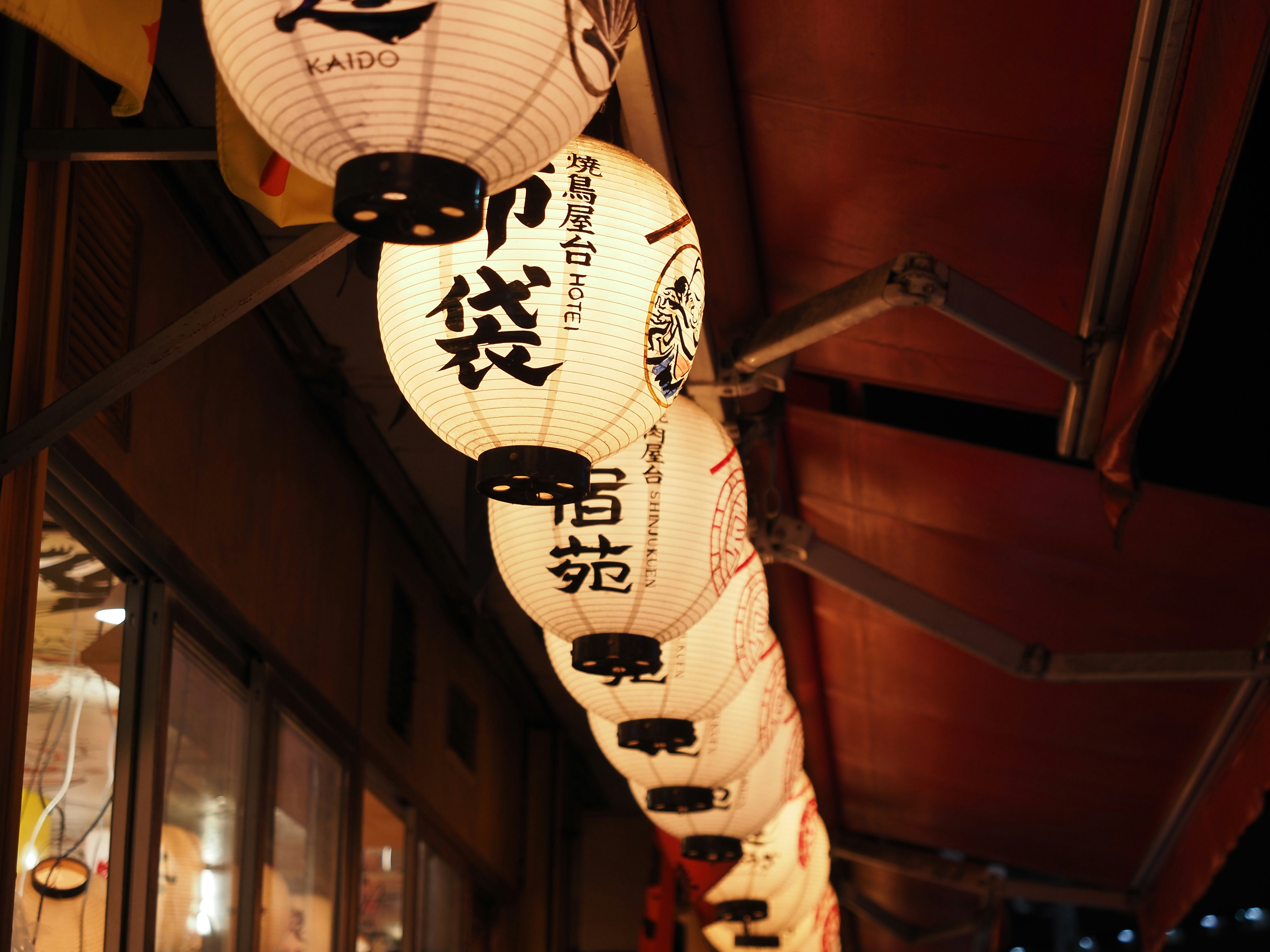 Lantern Chorus: A Quiet Night Under Paper Orbs