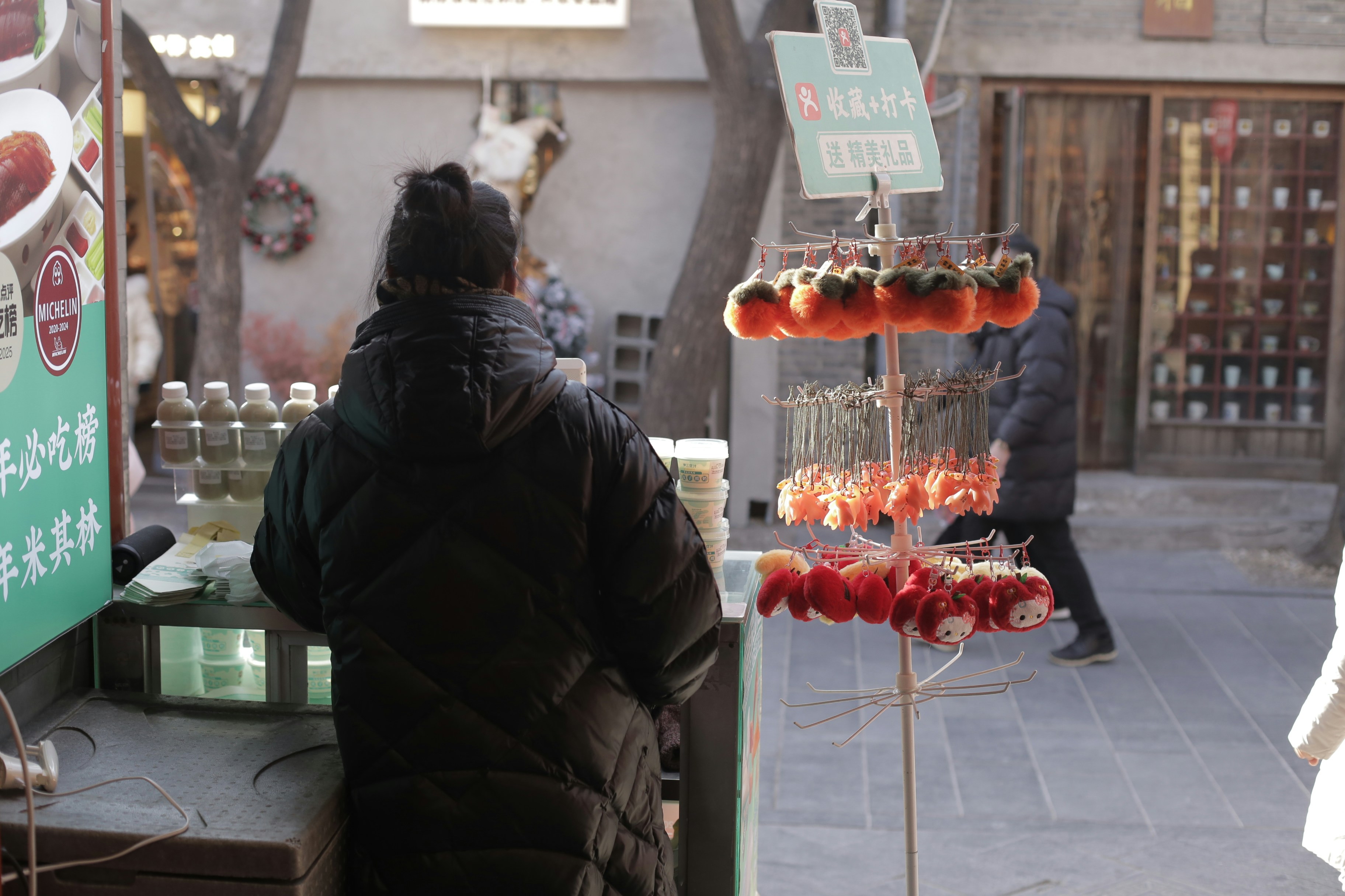 Warm Street Snack Stand: A Back View into Quiet Activity