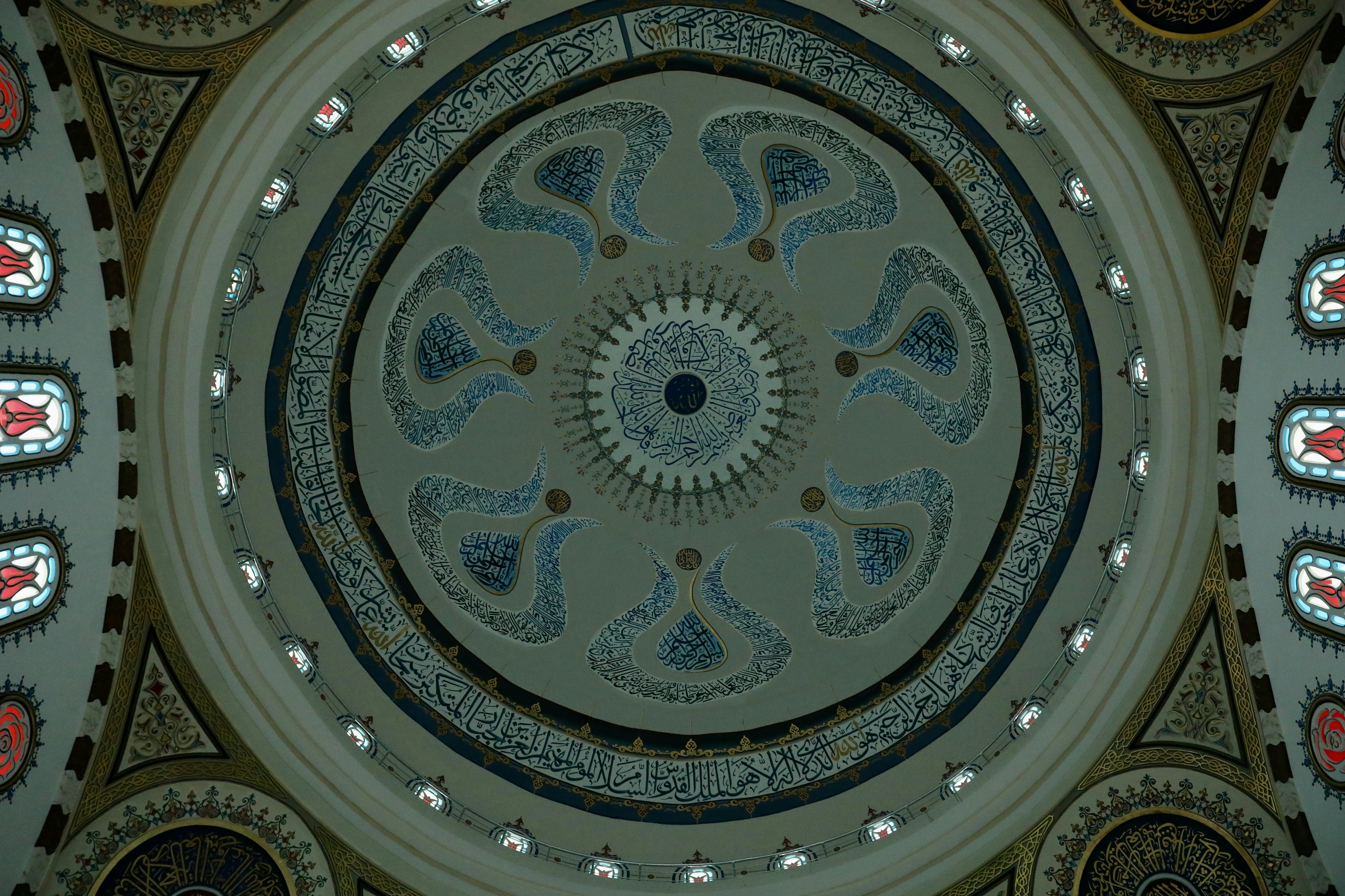 Eye of the Dome: Intricate Ceiling Mosaic with Central Medallion