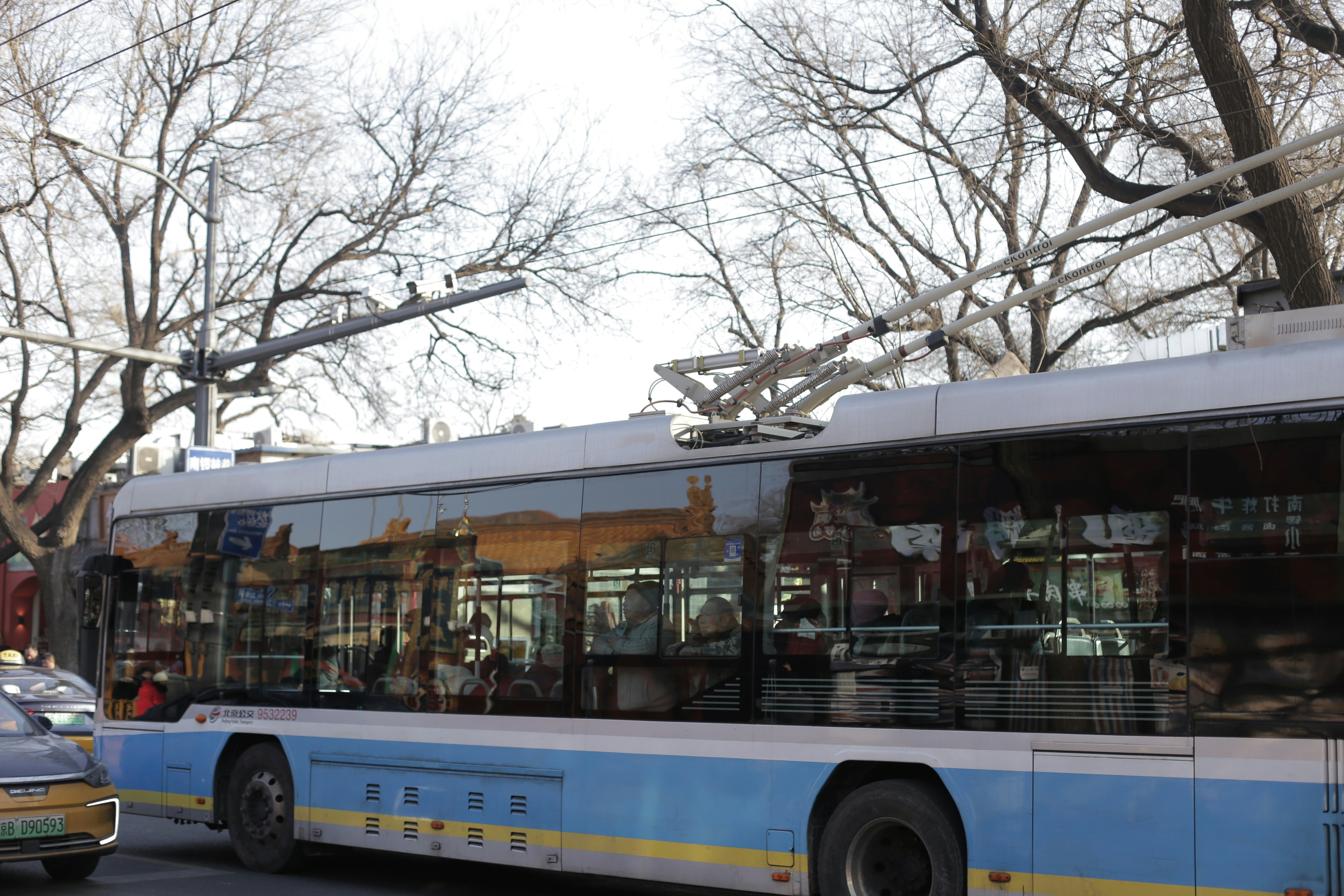 Riding the Morning City Bus