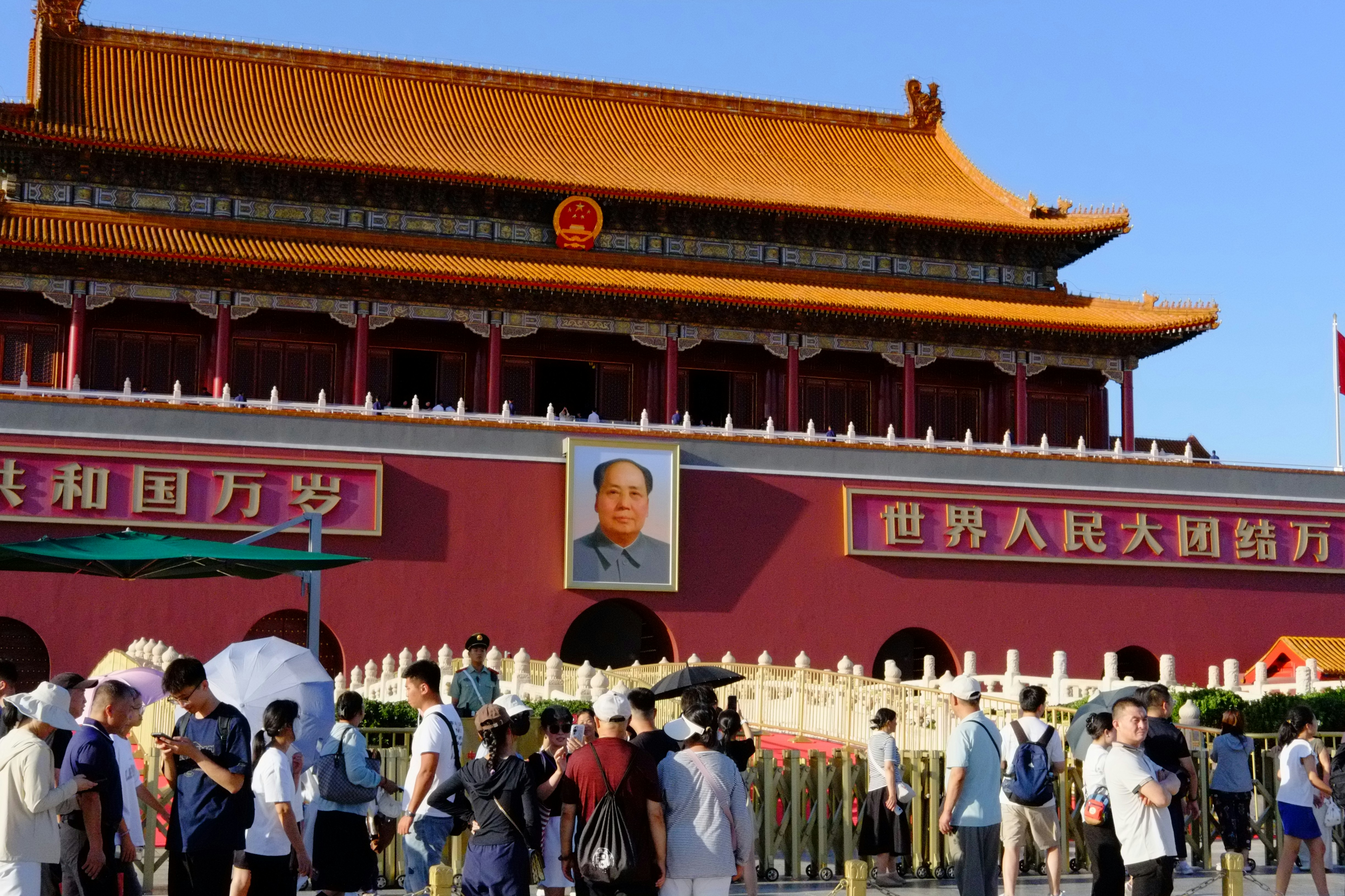 Portrait of a People Under the Gate: Portrait Banner and Crowds at Tiananmen
