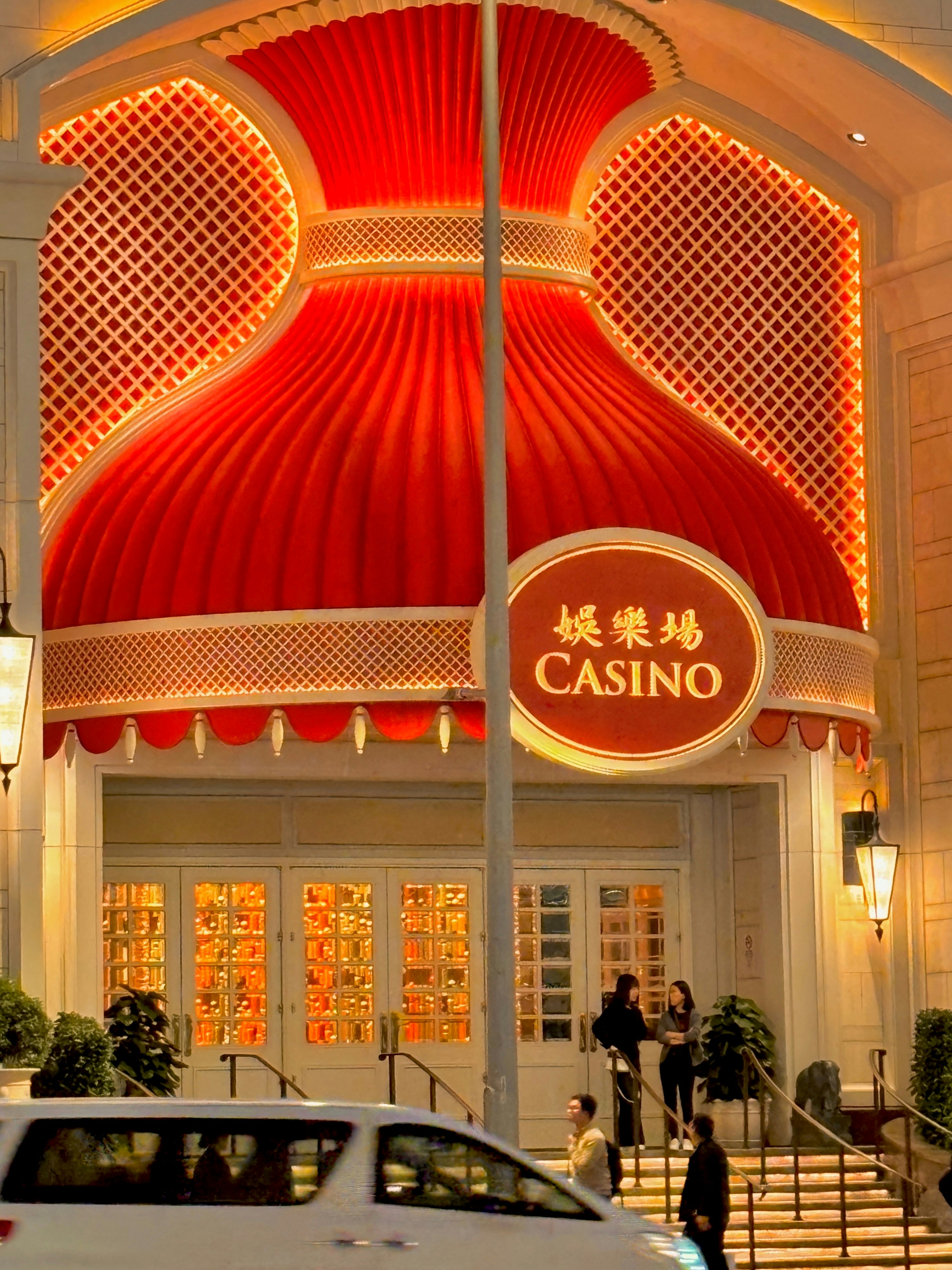 Neon Dome of the Golden Casino