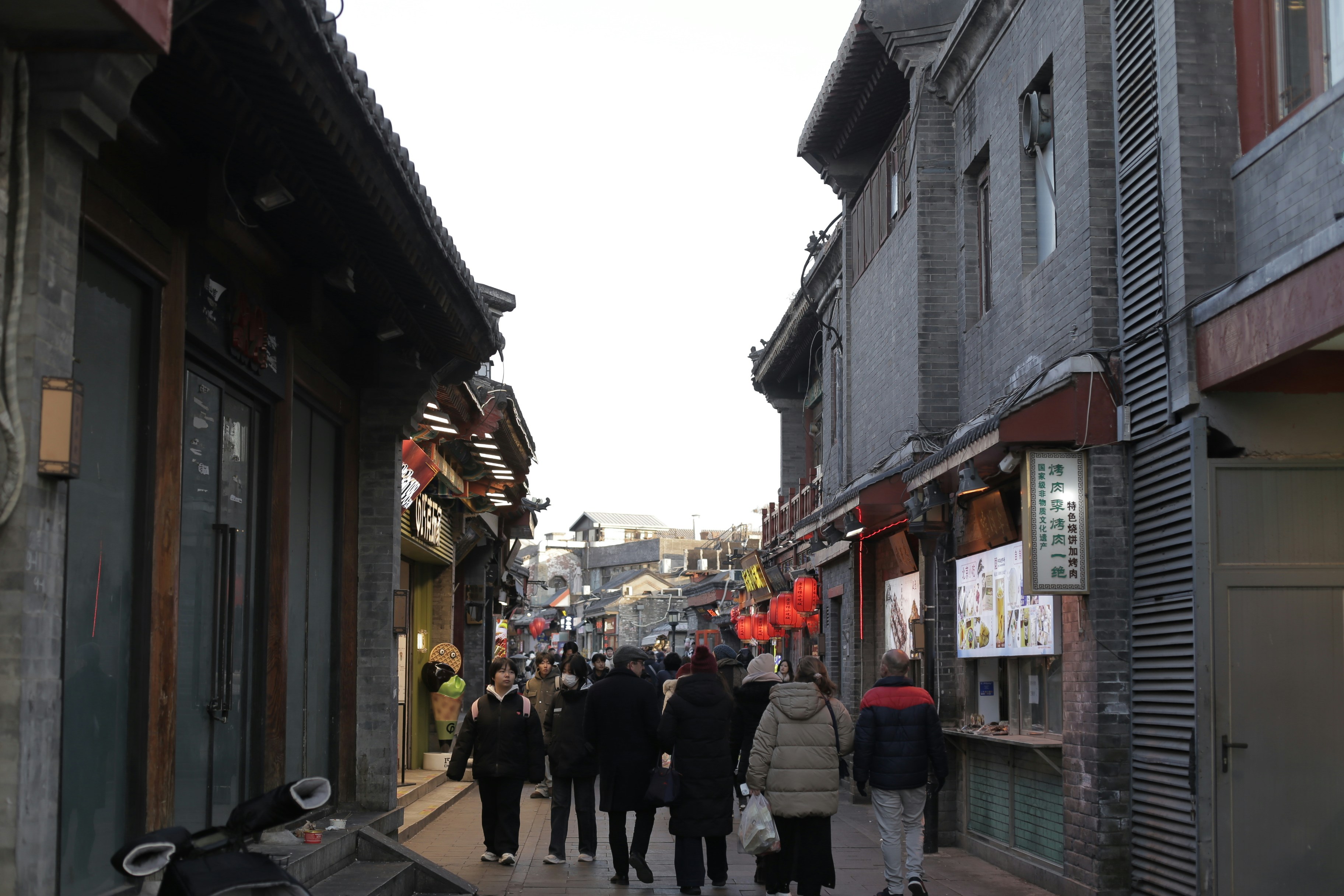 Lantern-lined Street in a Traditional Chinese Quarter