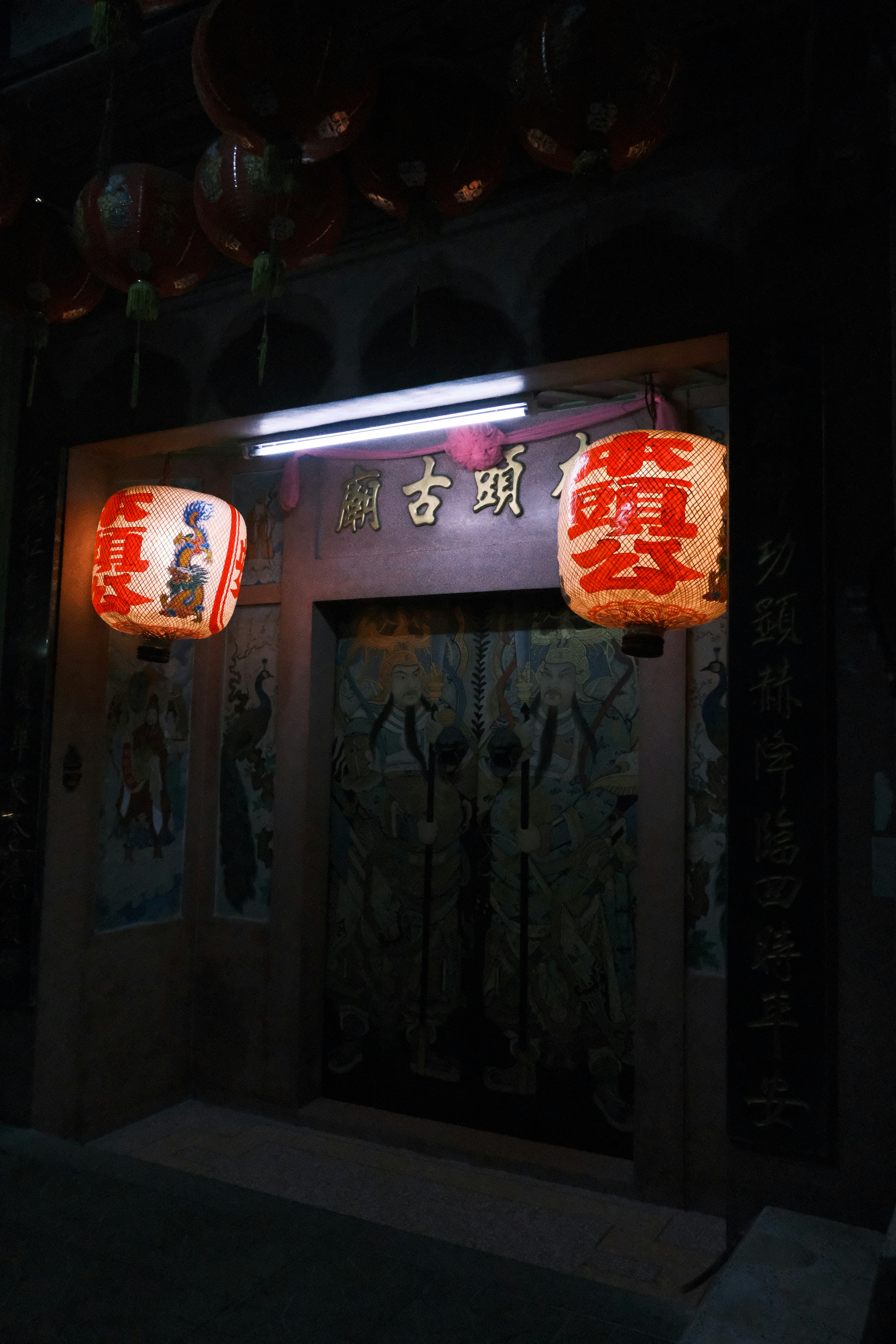 Lanterns Over the Temple Doorway at Night