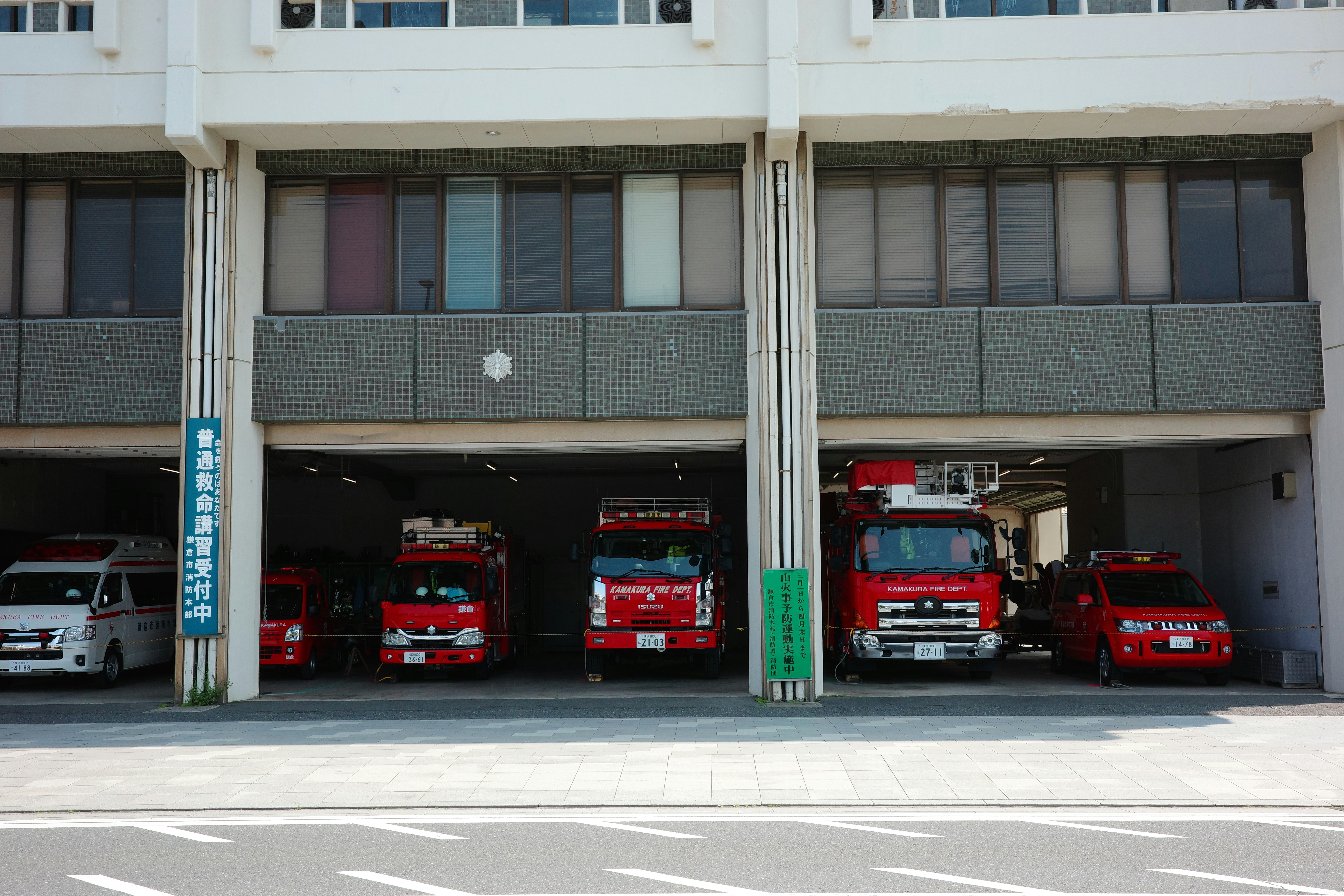 Undercover Reds: Fire Station Vehicles Rest at Dawn