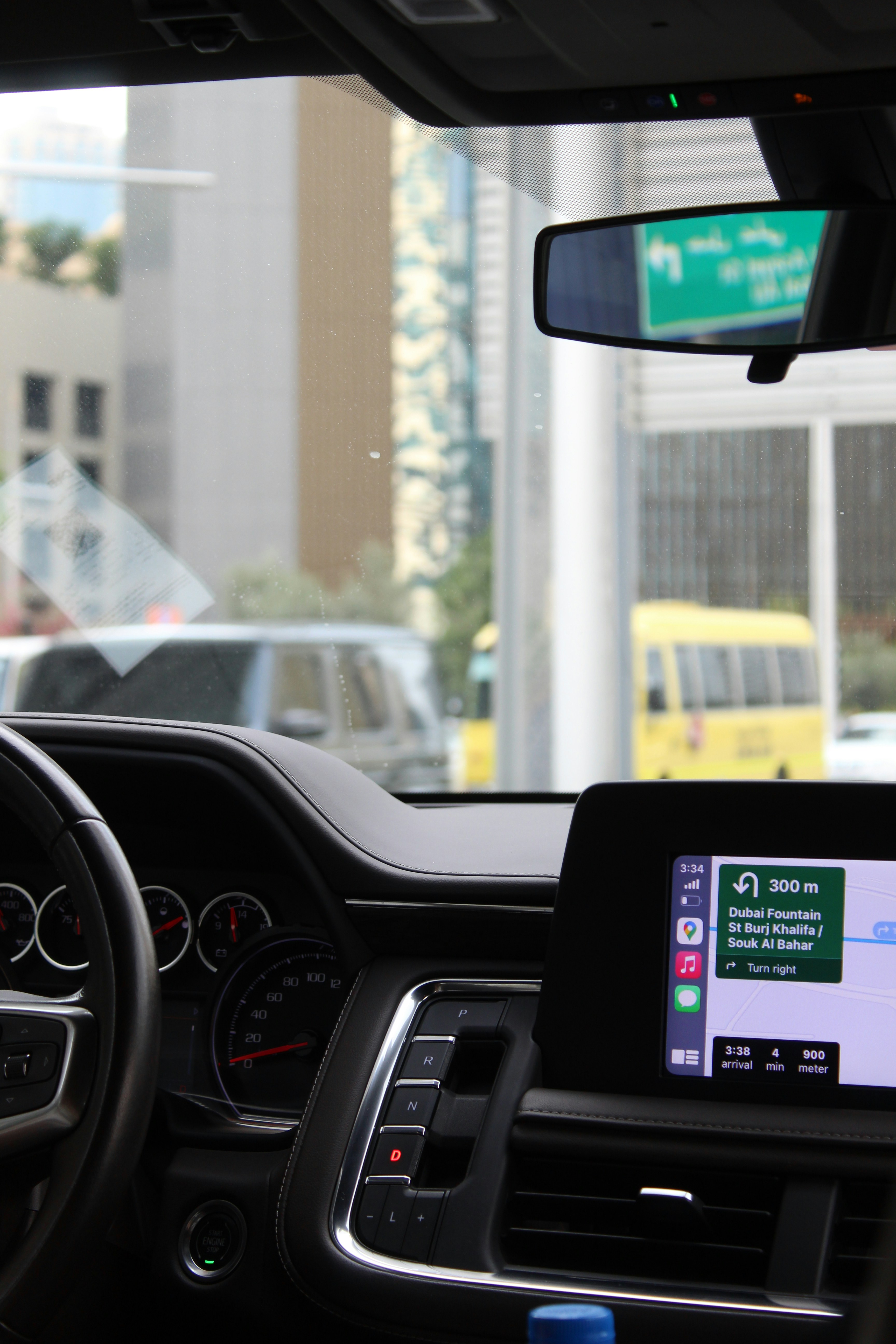 Urban Drive: Dashboard Focus with In-Car Navigation Screen