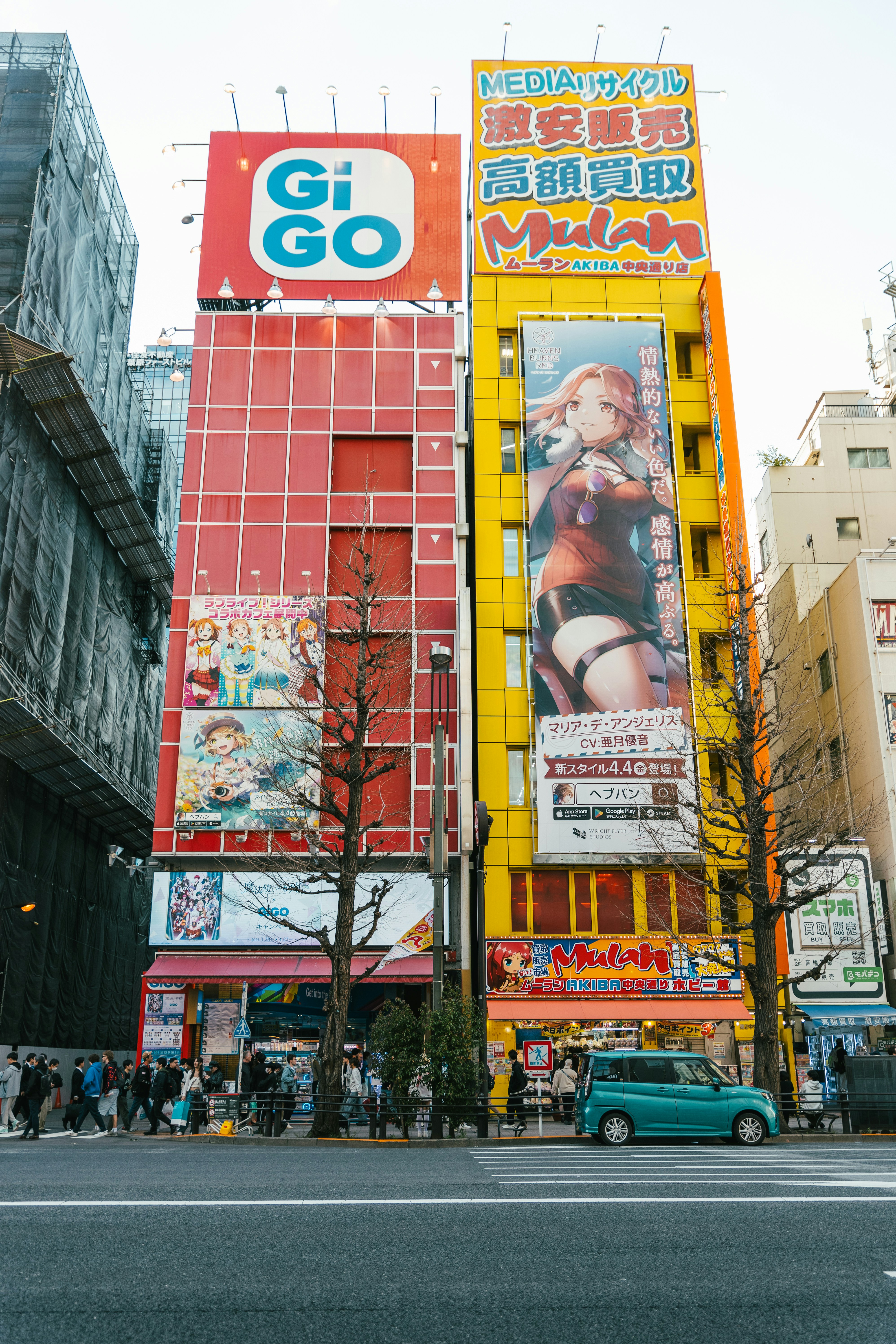 Neon Facades of Akihabara: A Street Between Billboards and Pedestrians
