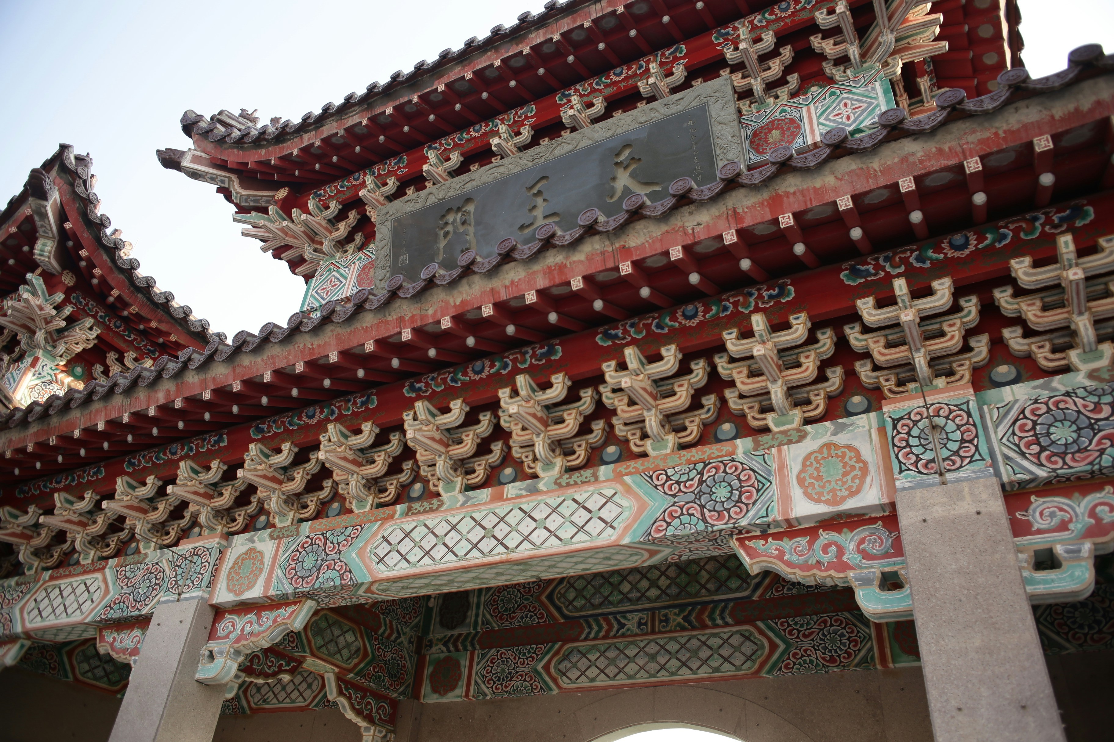 Ornate Carved Roofline of a Traditional Chinese Pavilion