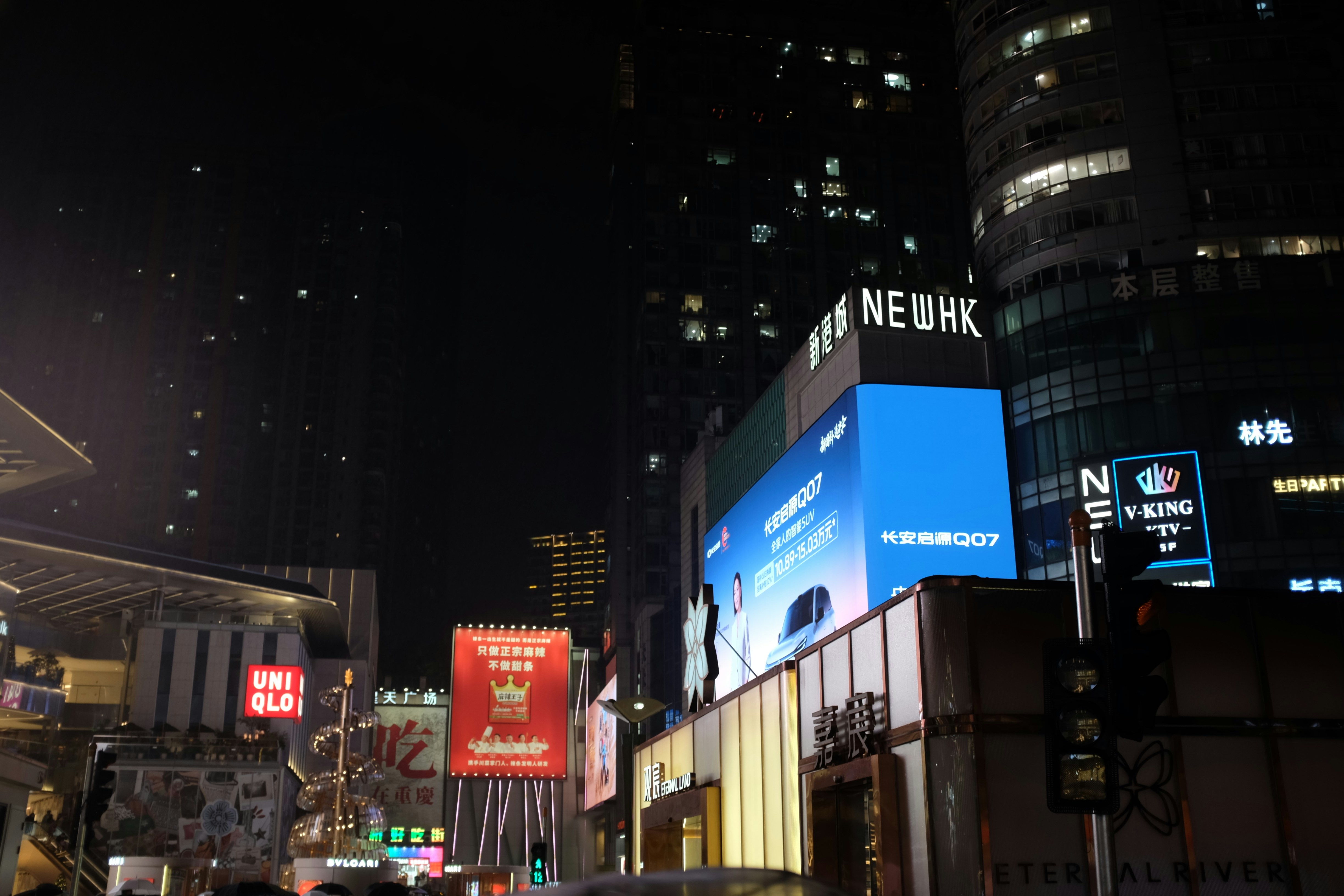 Neon Echoes Over a City Crossing
