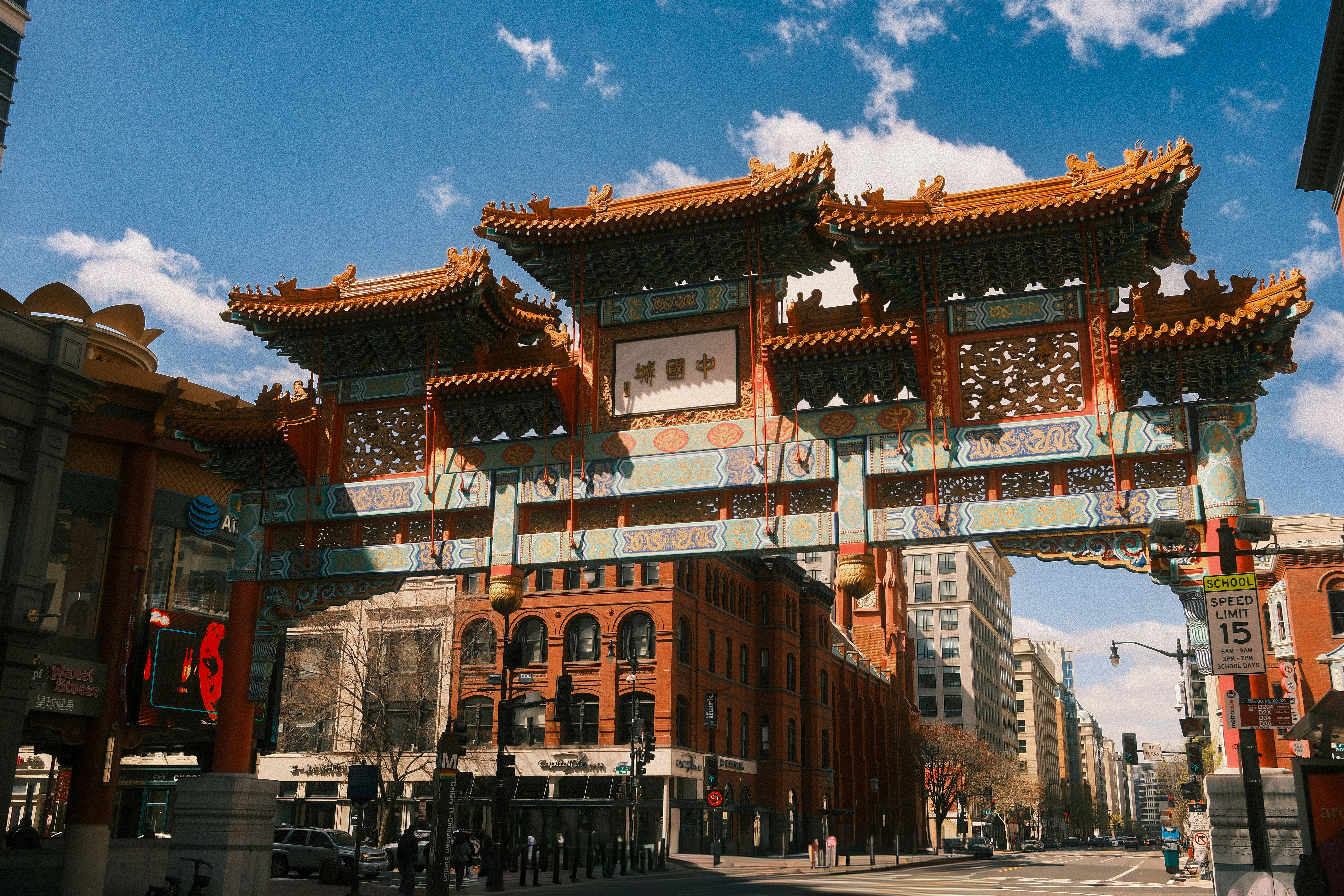 Gateway to the City: A Traditional Arch Framing Modern Streets