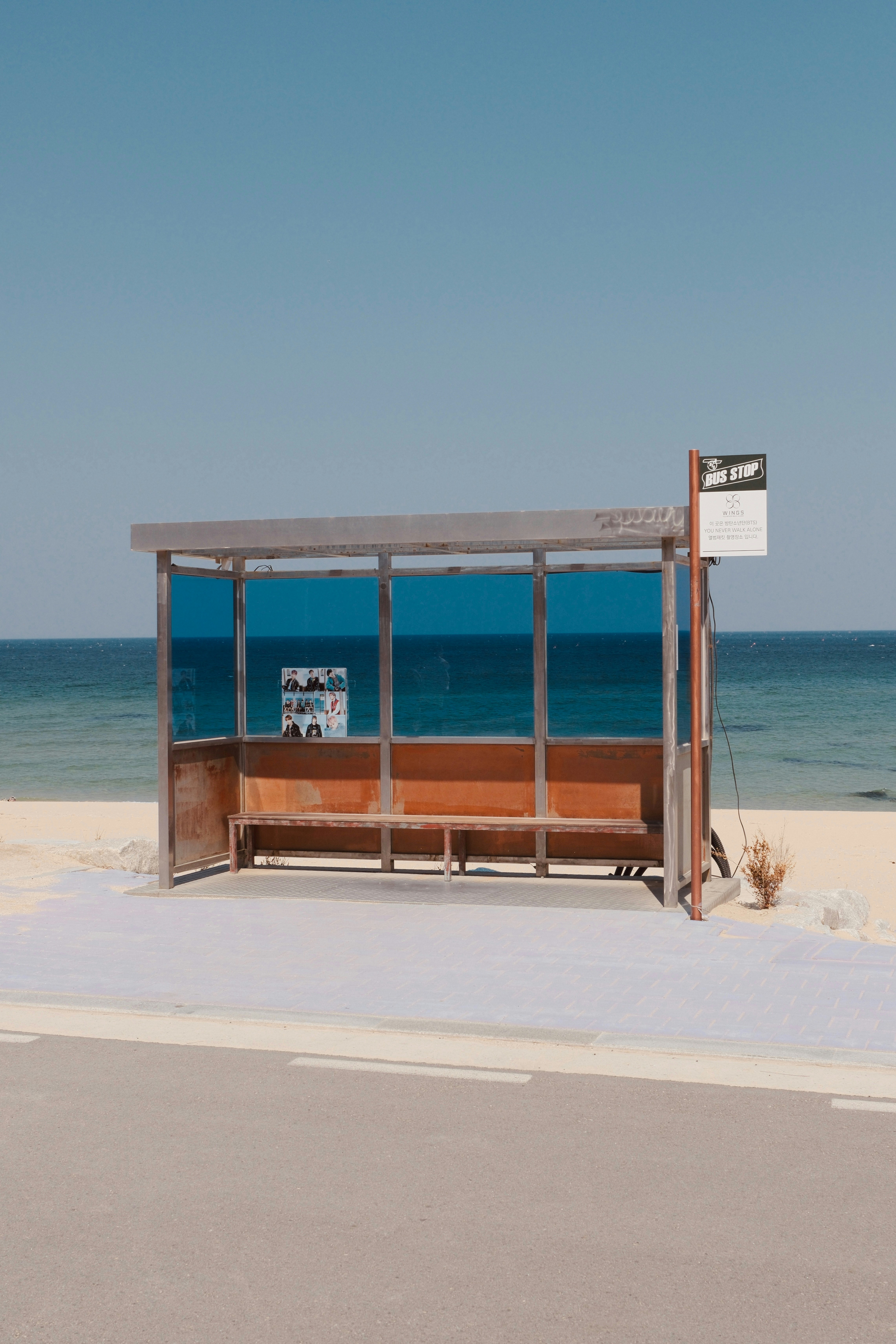 Beach Shelter by the Calm Atlantic