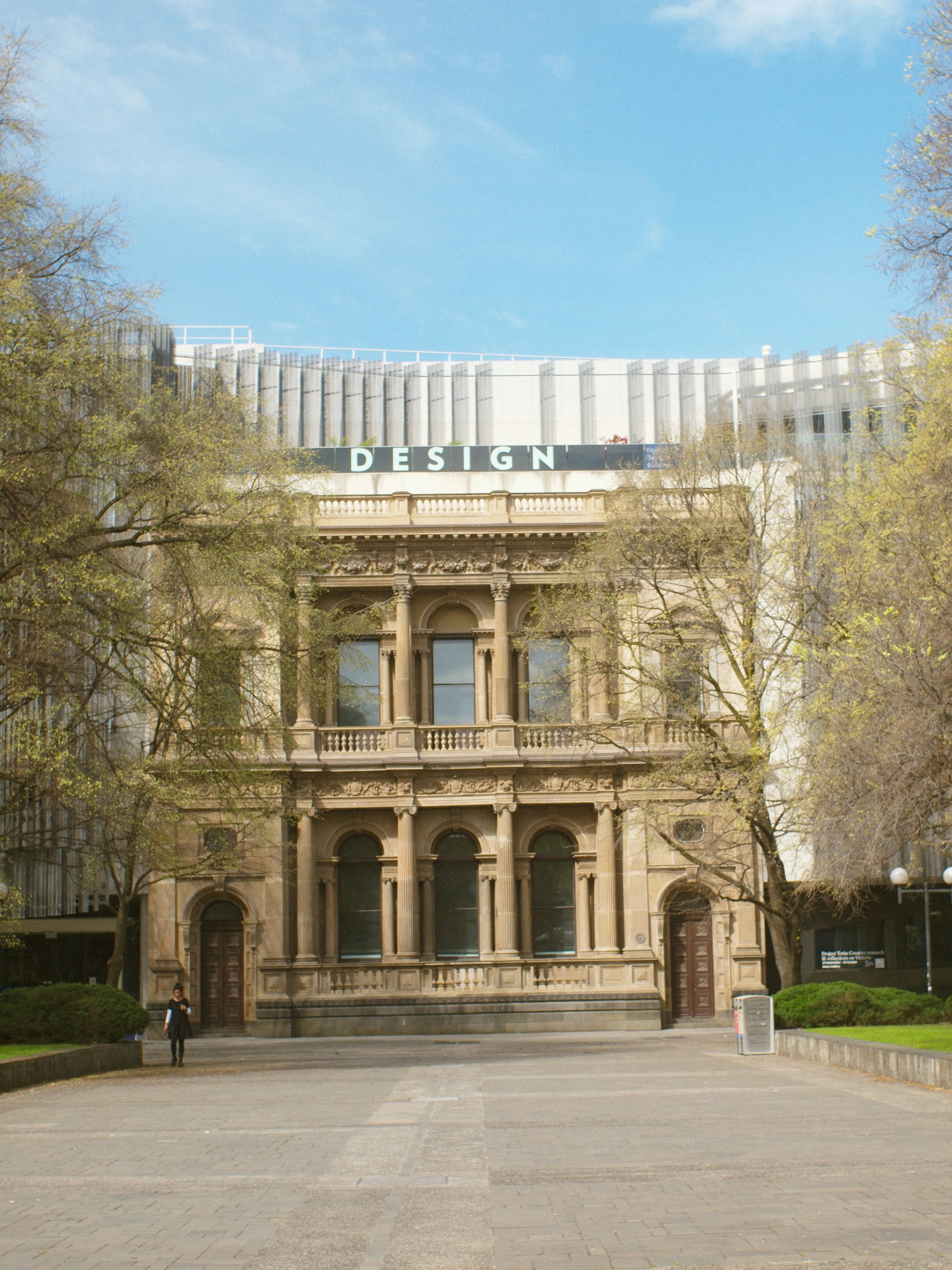 Design Center Facade: Classical Hallway Opens to a Modern Skyline