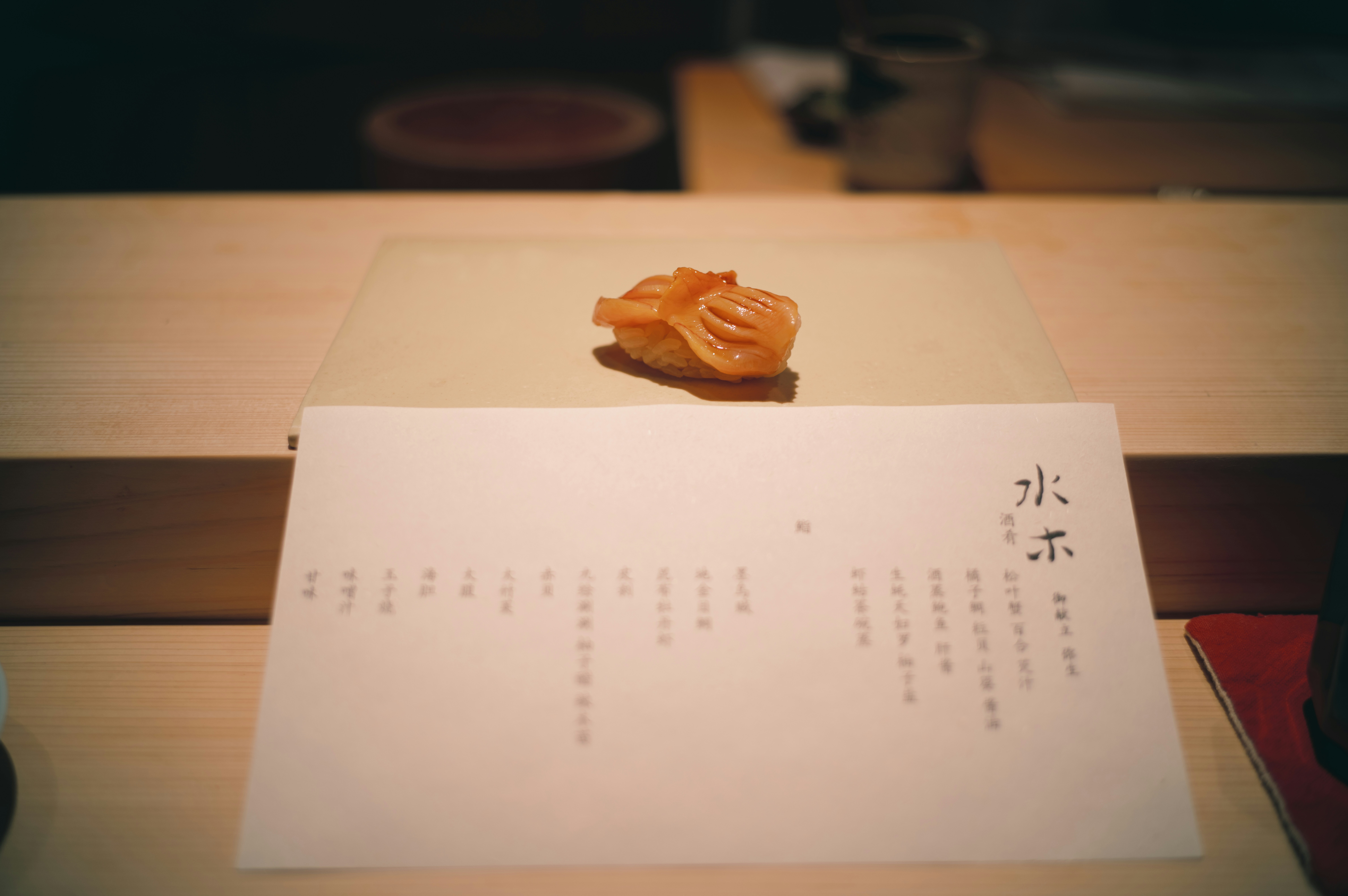 Single Sweet Bite on a Quiet Page