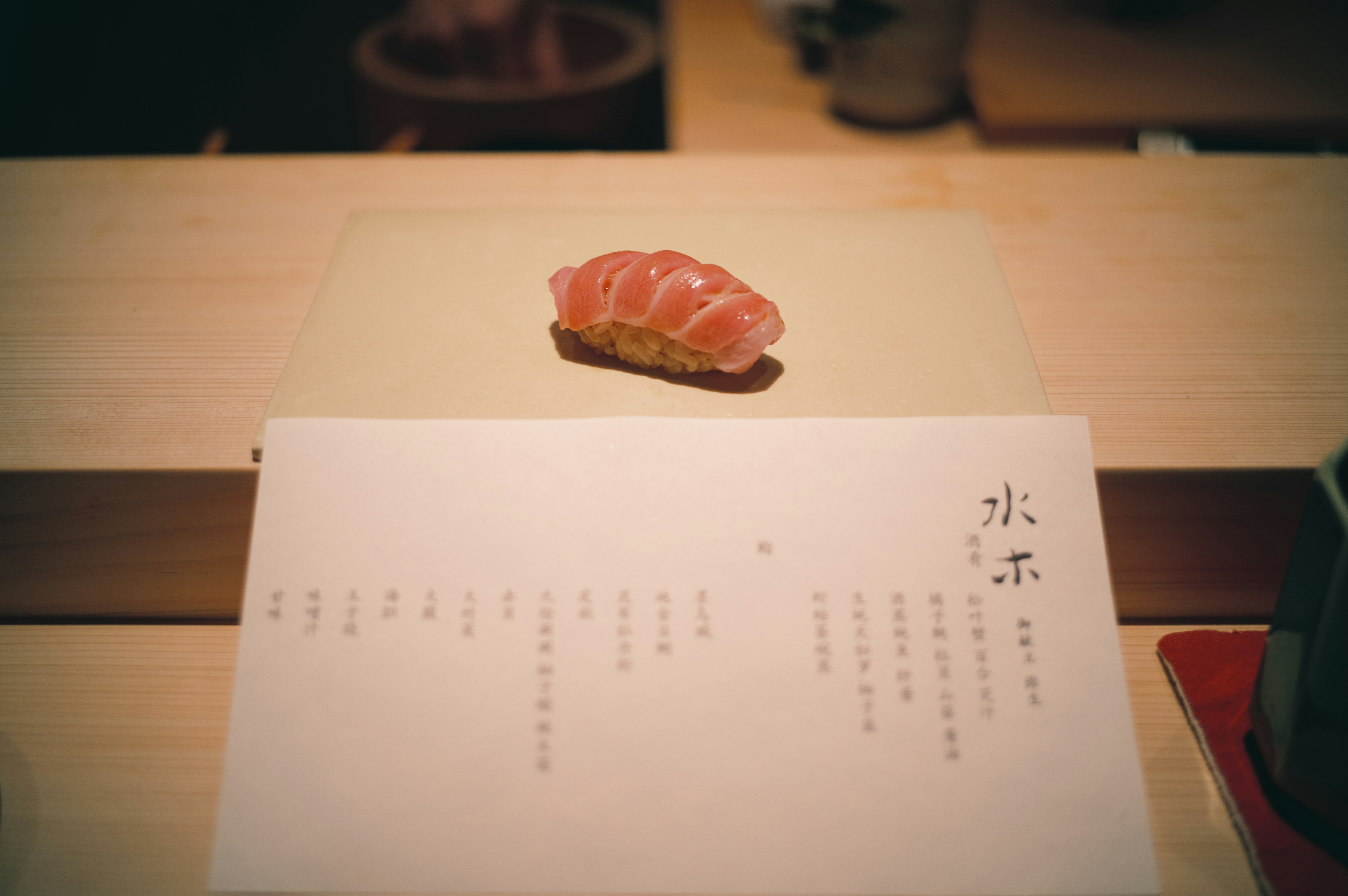 Single Nigiri on a Minimalist Sushi Bar Menu