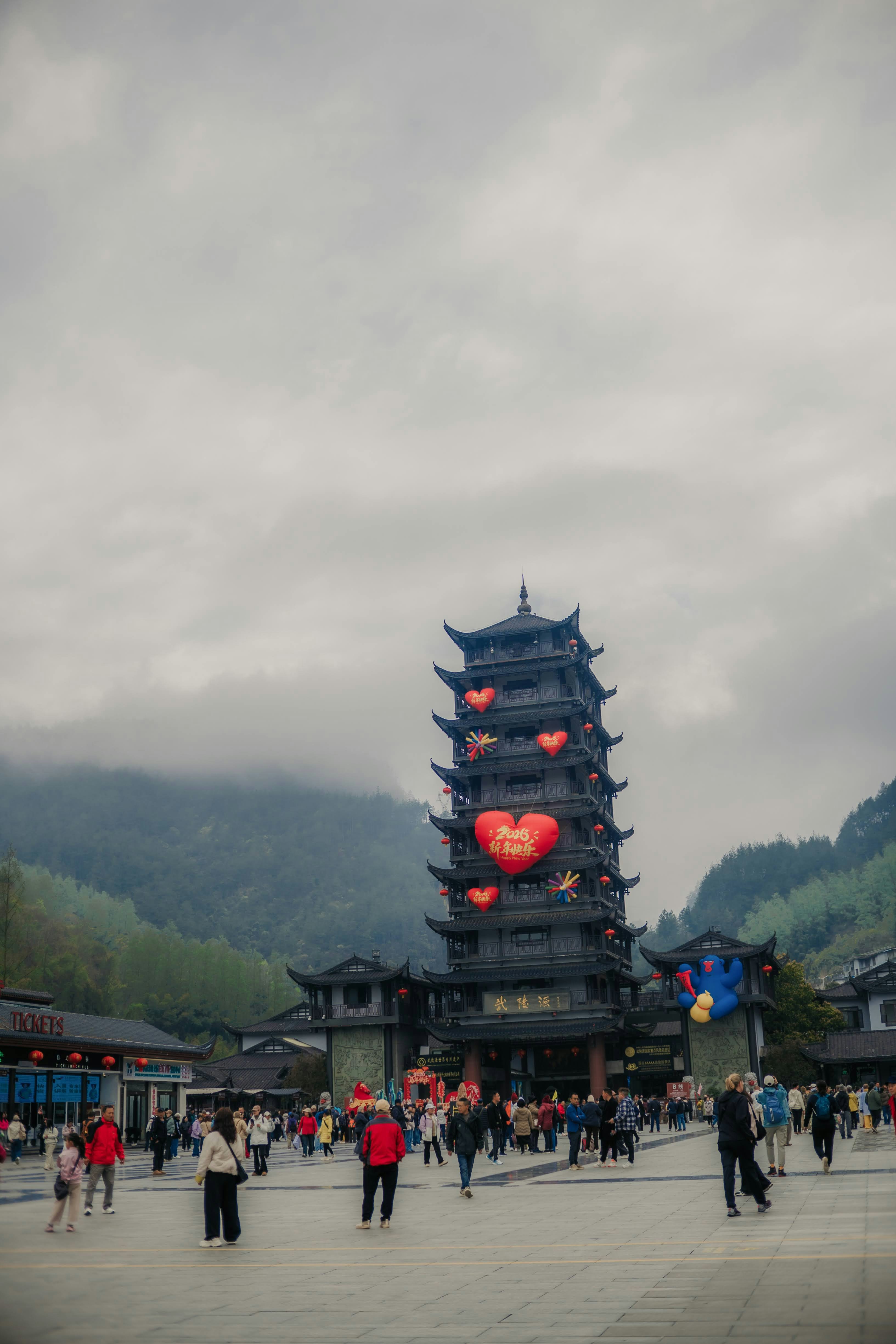 Heart of the Pagoda: A Festival of Lanterns and People