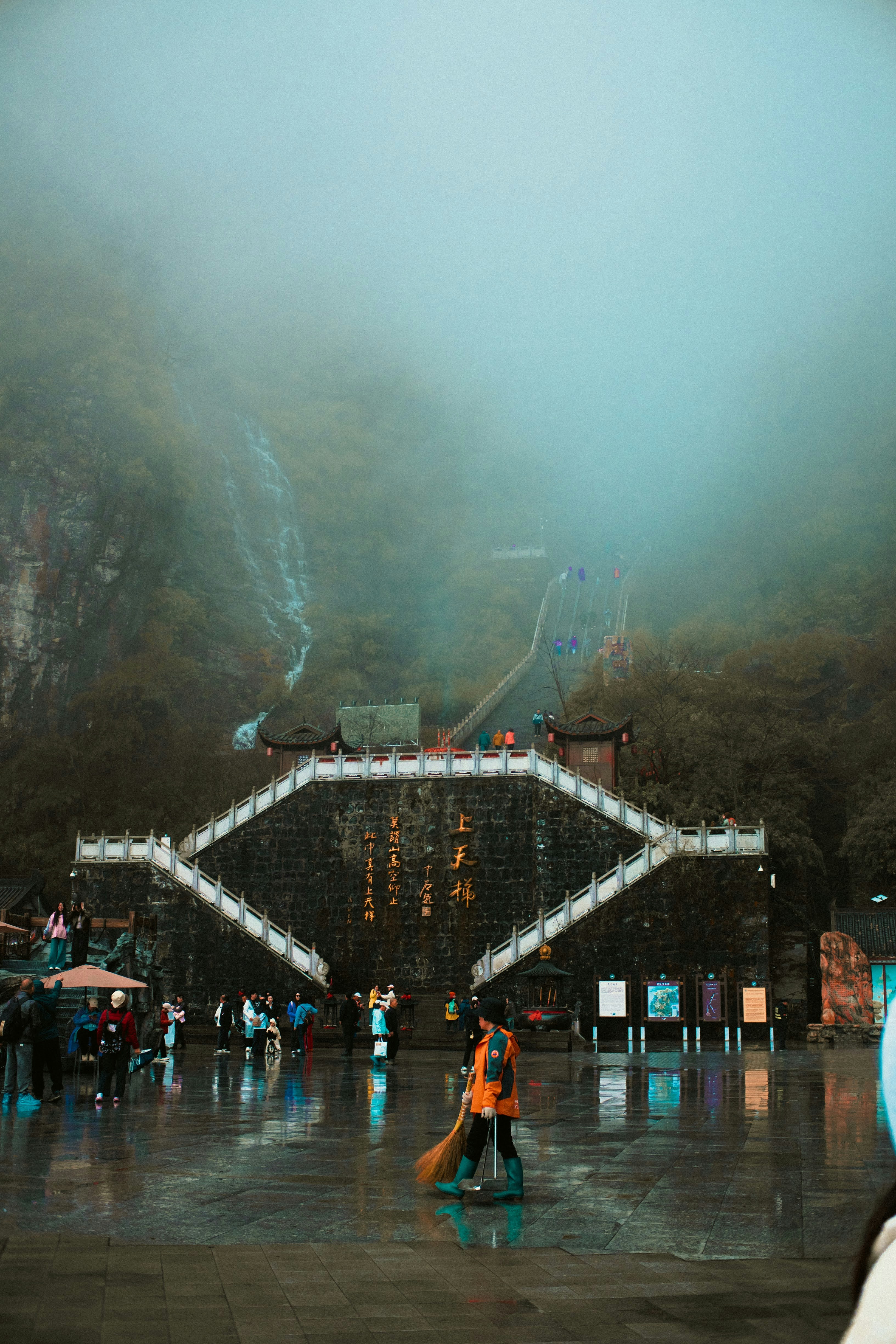 Temple Staircase Vanishing into Mist