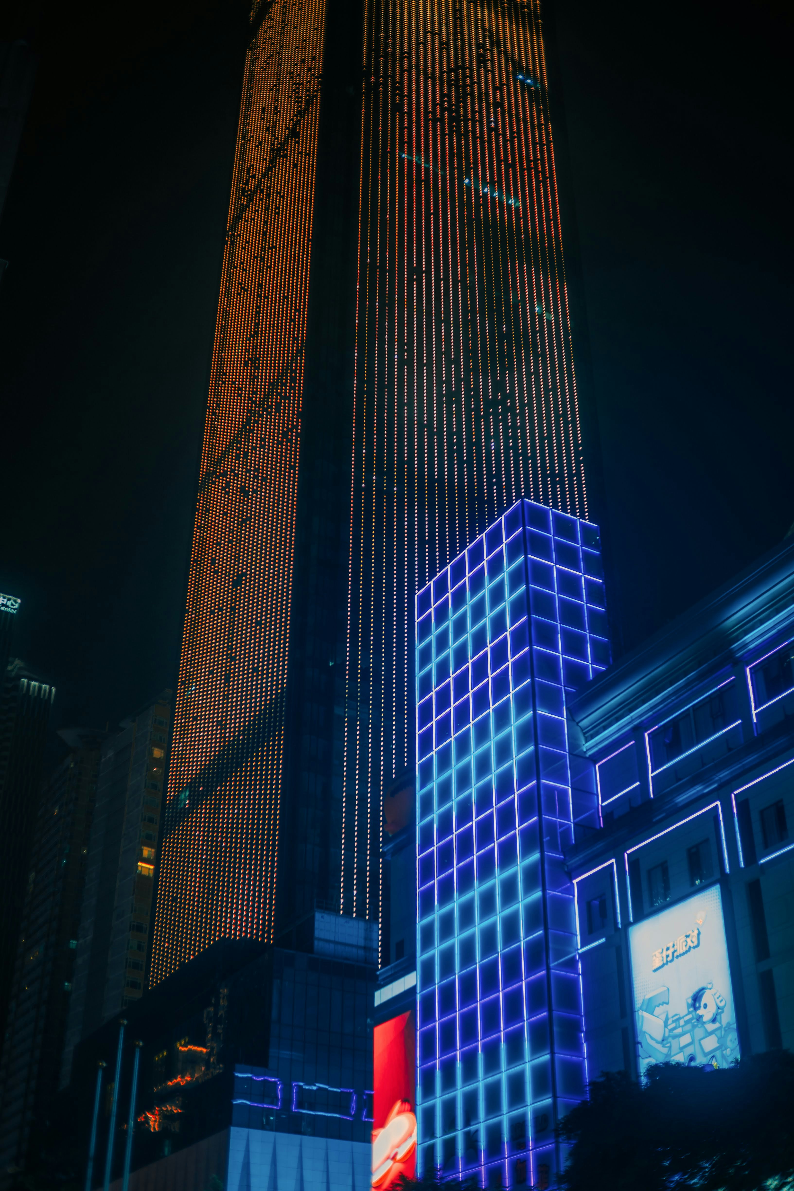 Neon Skyscrapers Pulse: A Vertical Night Symphony