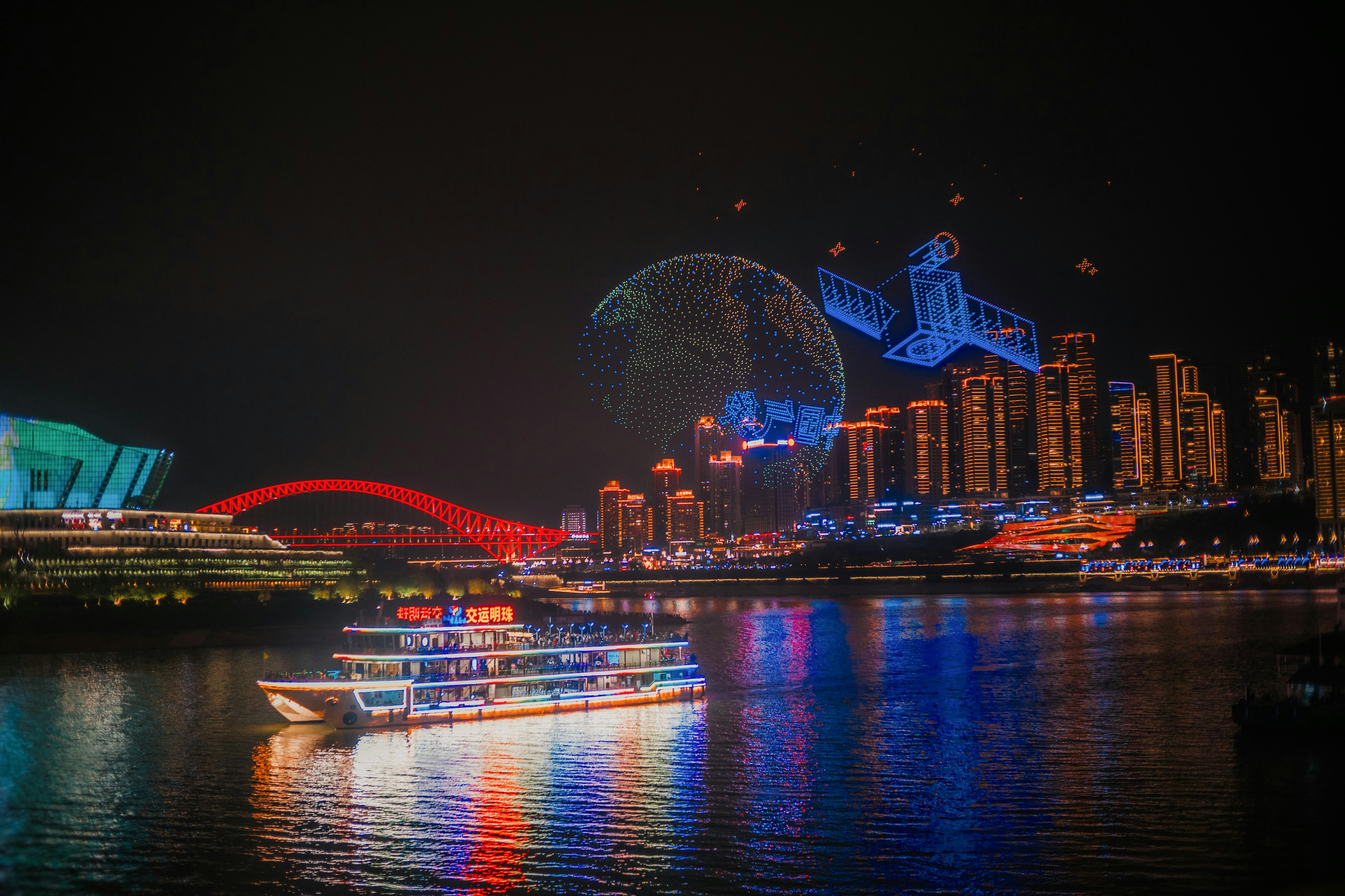 Neon Waterfront: Reflections, Arcades, and a Sky of Drones