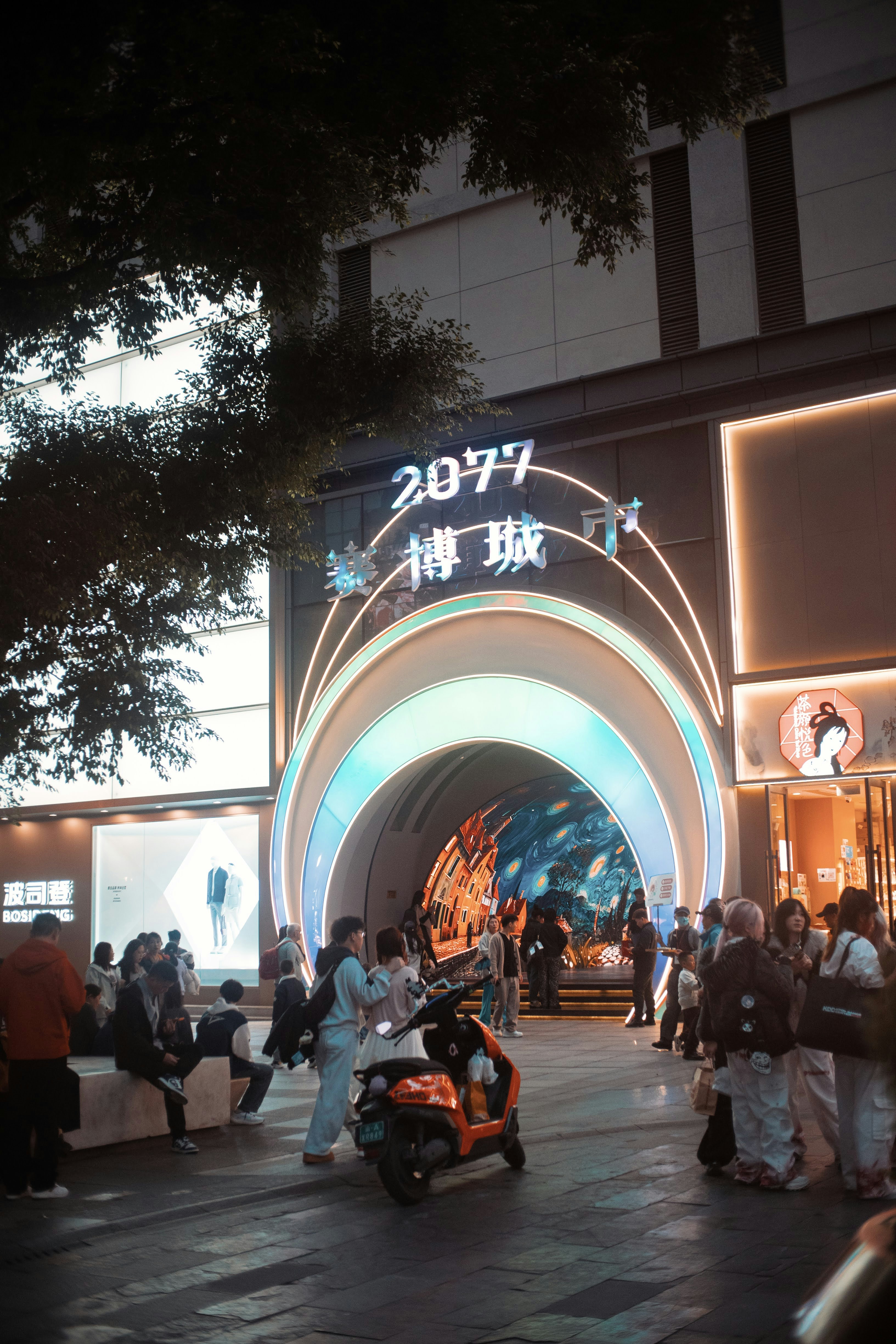 Neon Archway at Dusk: A Crowd Converges beneath a Circular Entrance