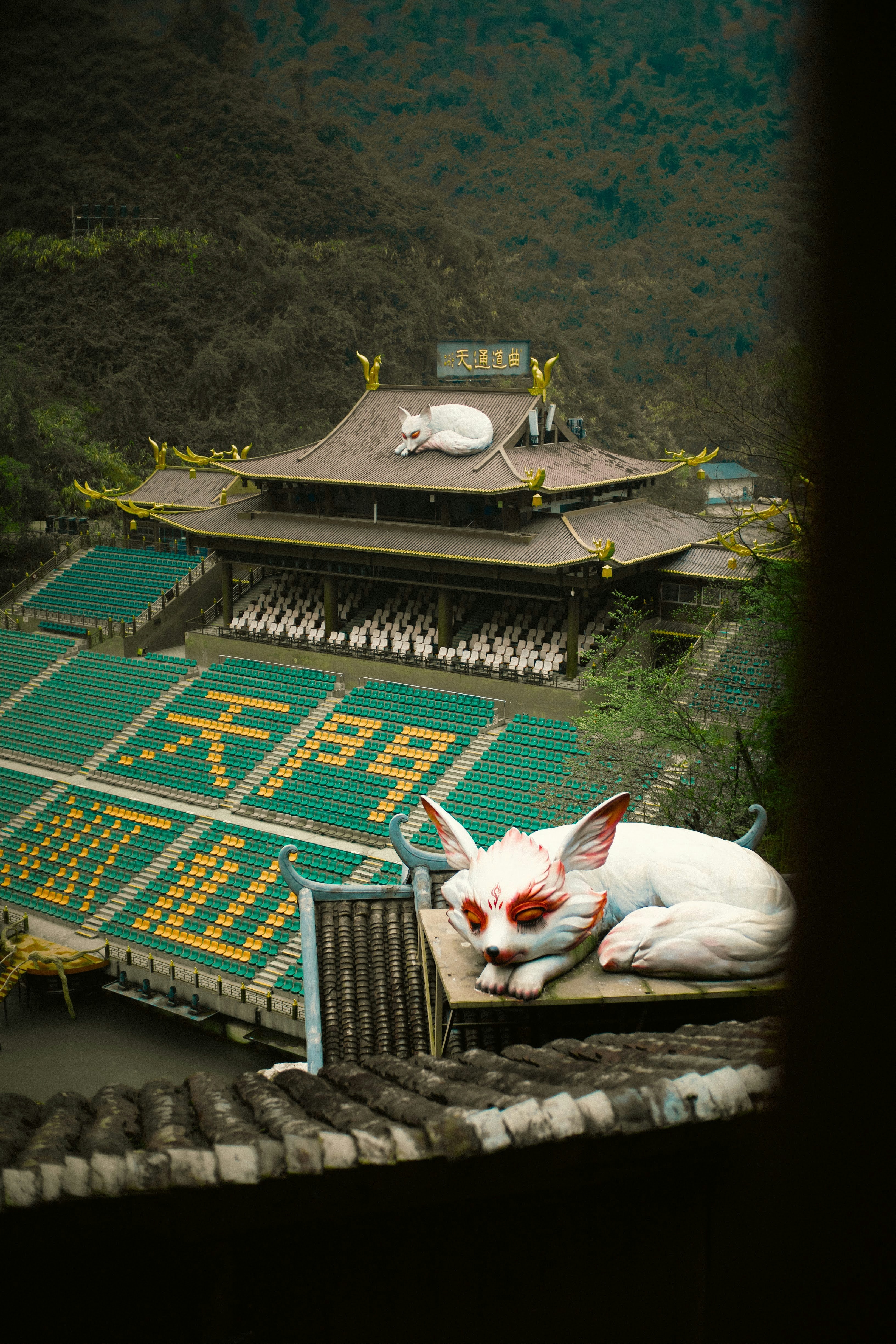 Moonlit Shrine: A Sleeping Cerberus of the Roof