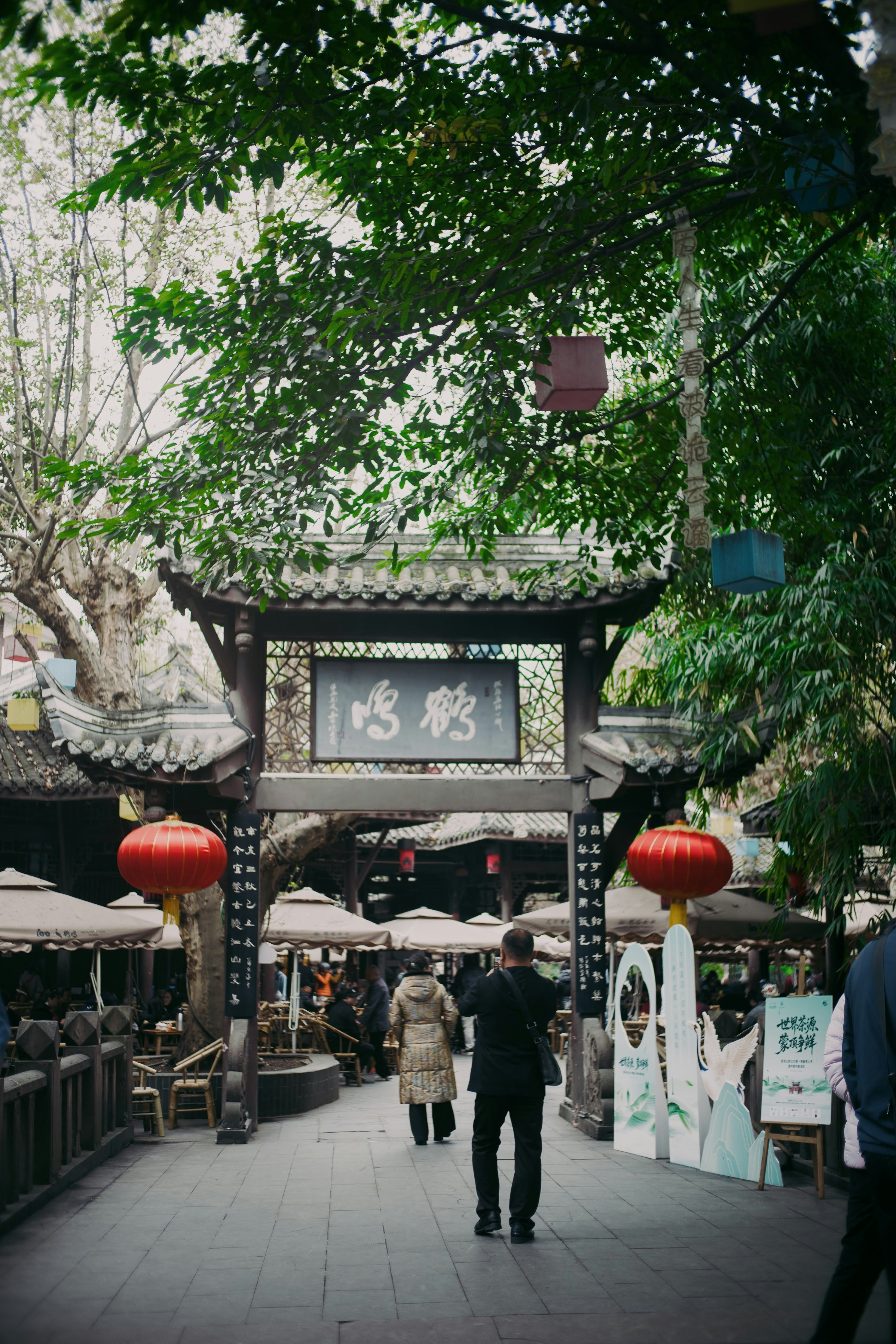 Gateway to a Quiet Bazaar: Lanterns, Lanterns, and Lattice