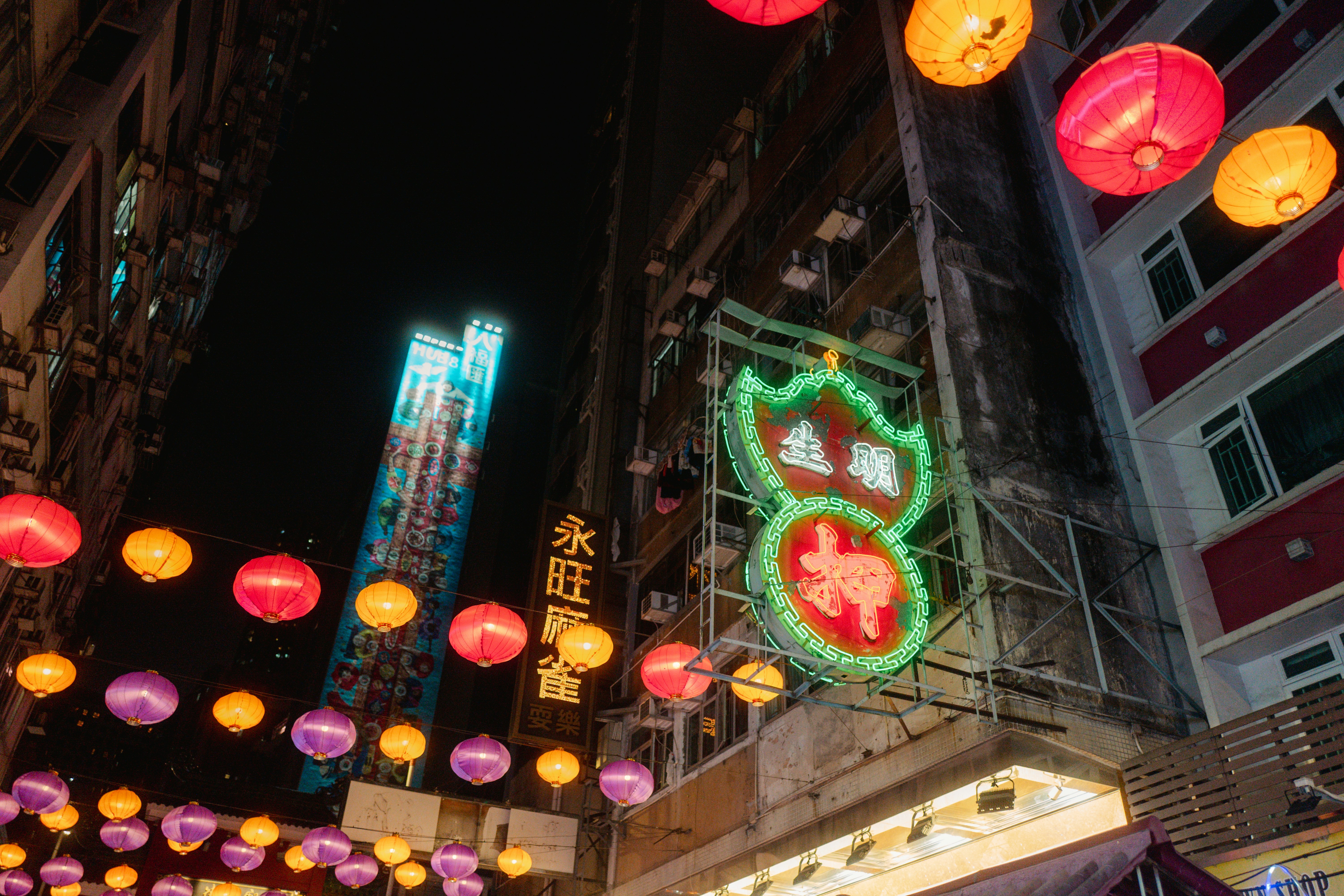Neon Lanterns Over a Night Market Canyon