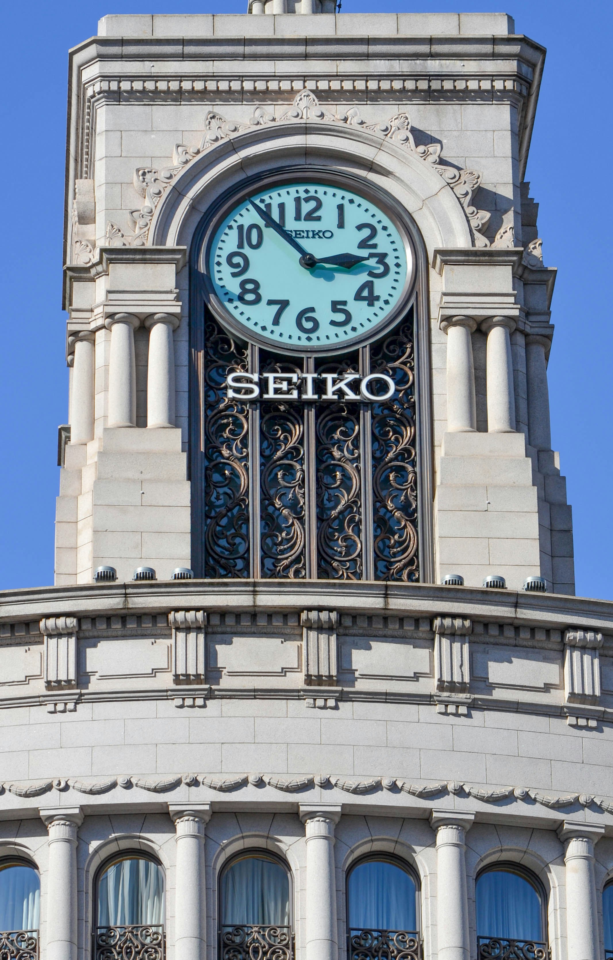 Clock Tower Over Seiko: A Cornerstone of Time