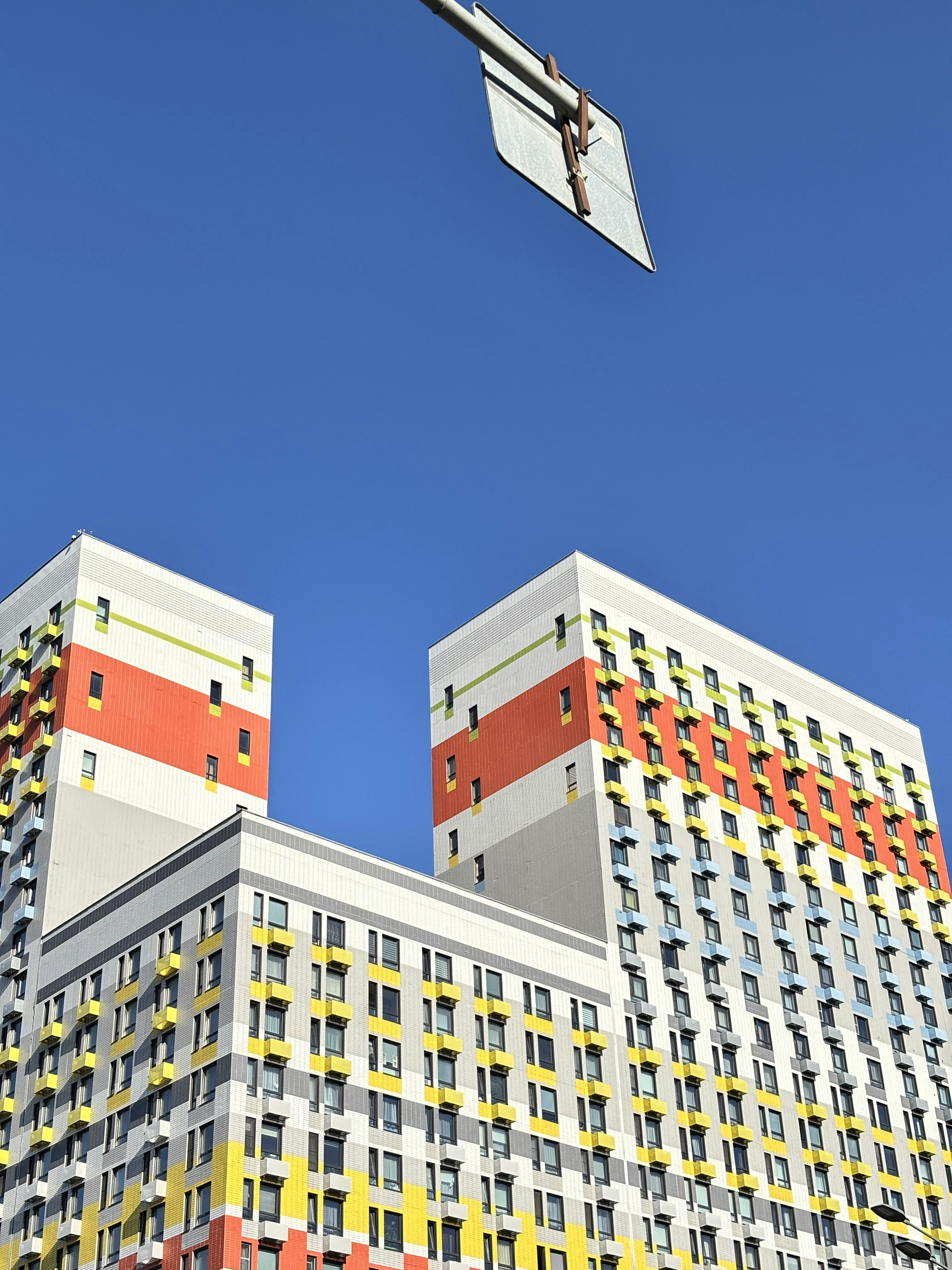 Skyward Colors: A Cityscape with Bold Blocks